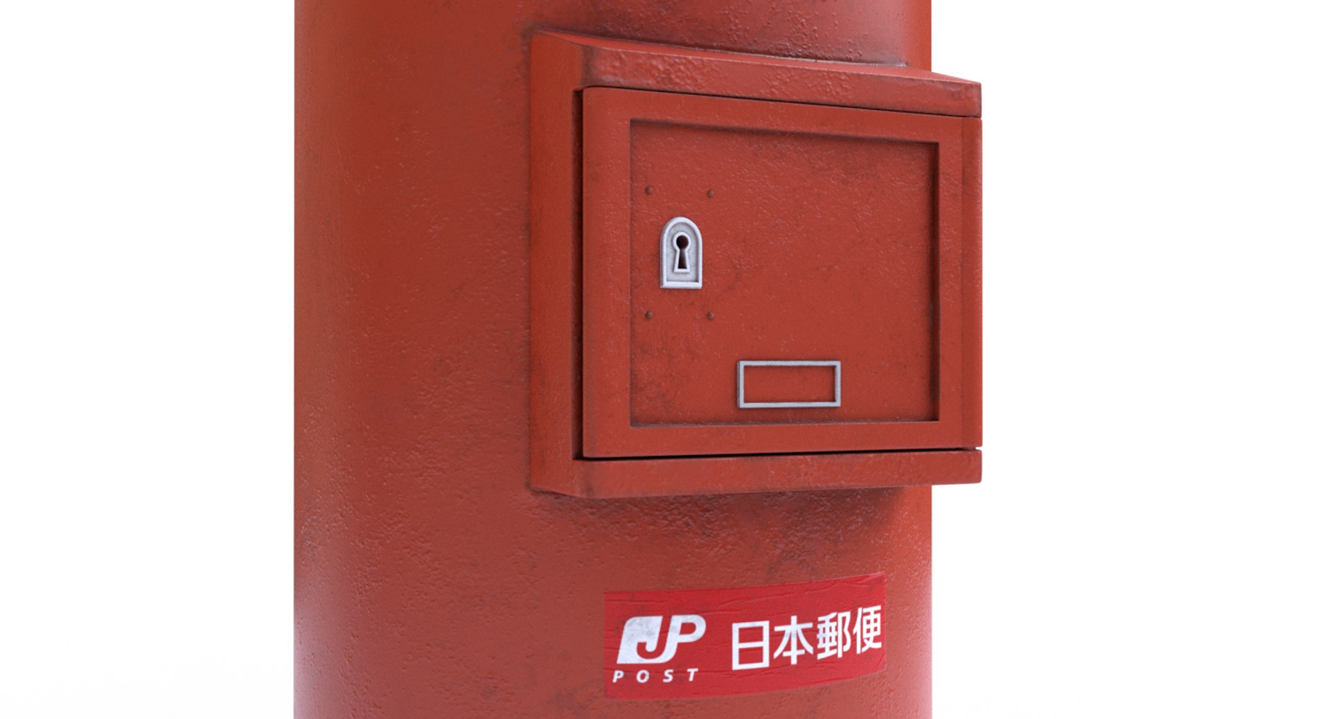 Japanese mailbox 3D model - TurboSquid 1254511