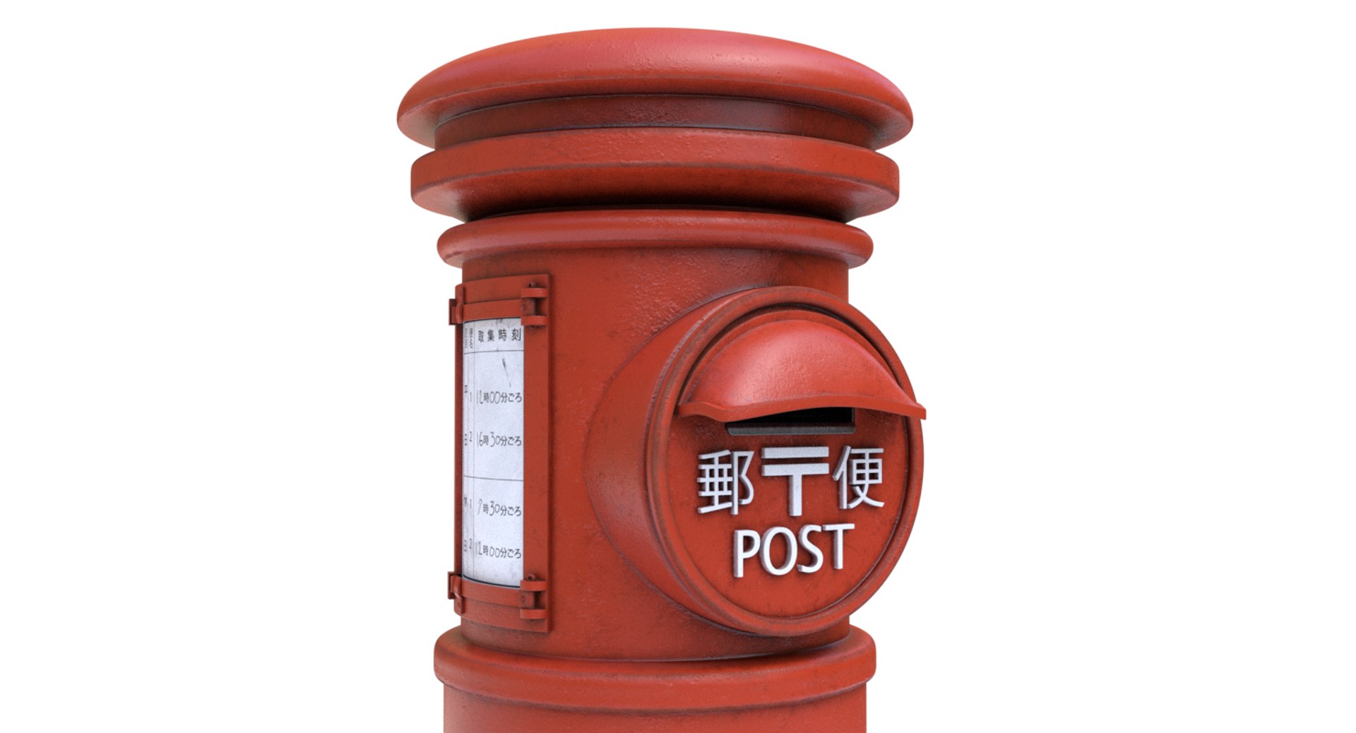Japanese mailbox 3D model - TurboSquid 1254511