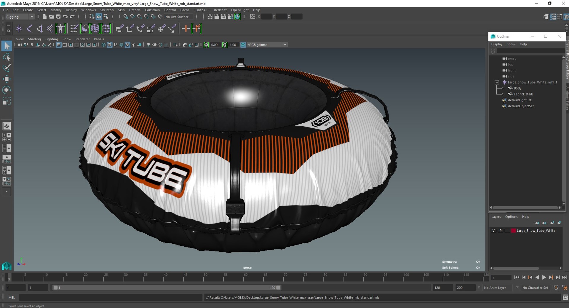 3D Model Large Snow Tube White - TurboSquid 2206601