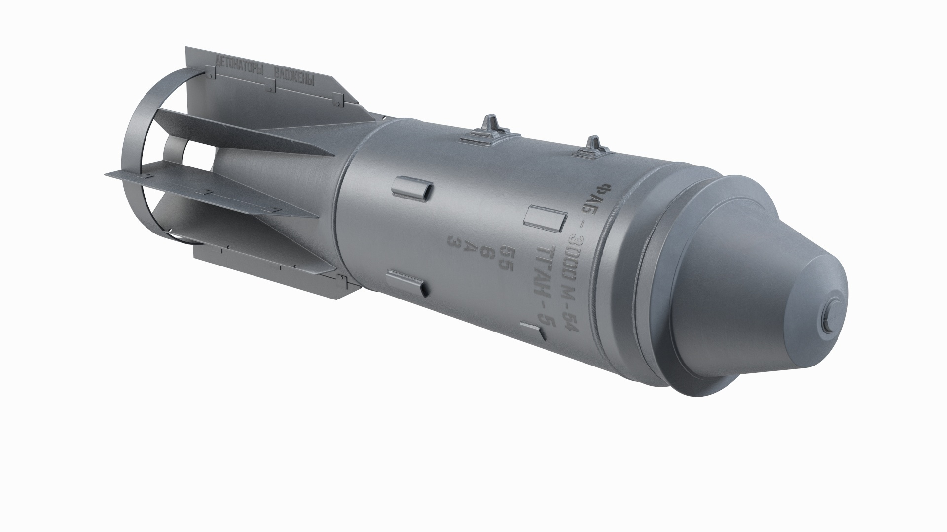 Russian FAB 3000 Air Bomb 3D Model - TurboSquid 2220852