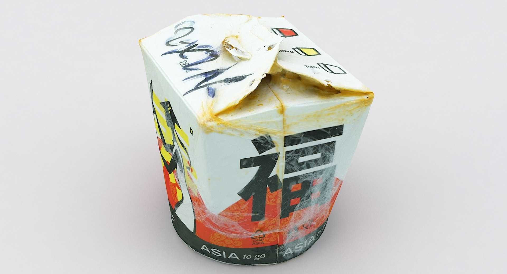 Asia Box Model - TurboSquid 1391428