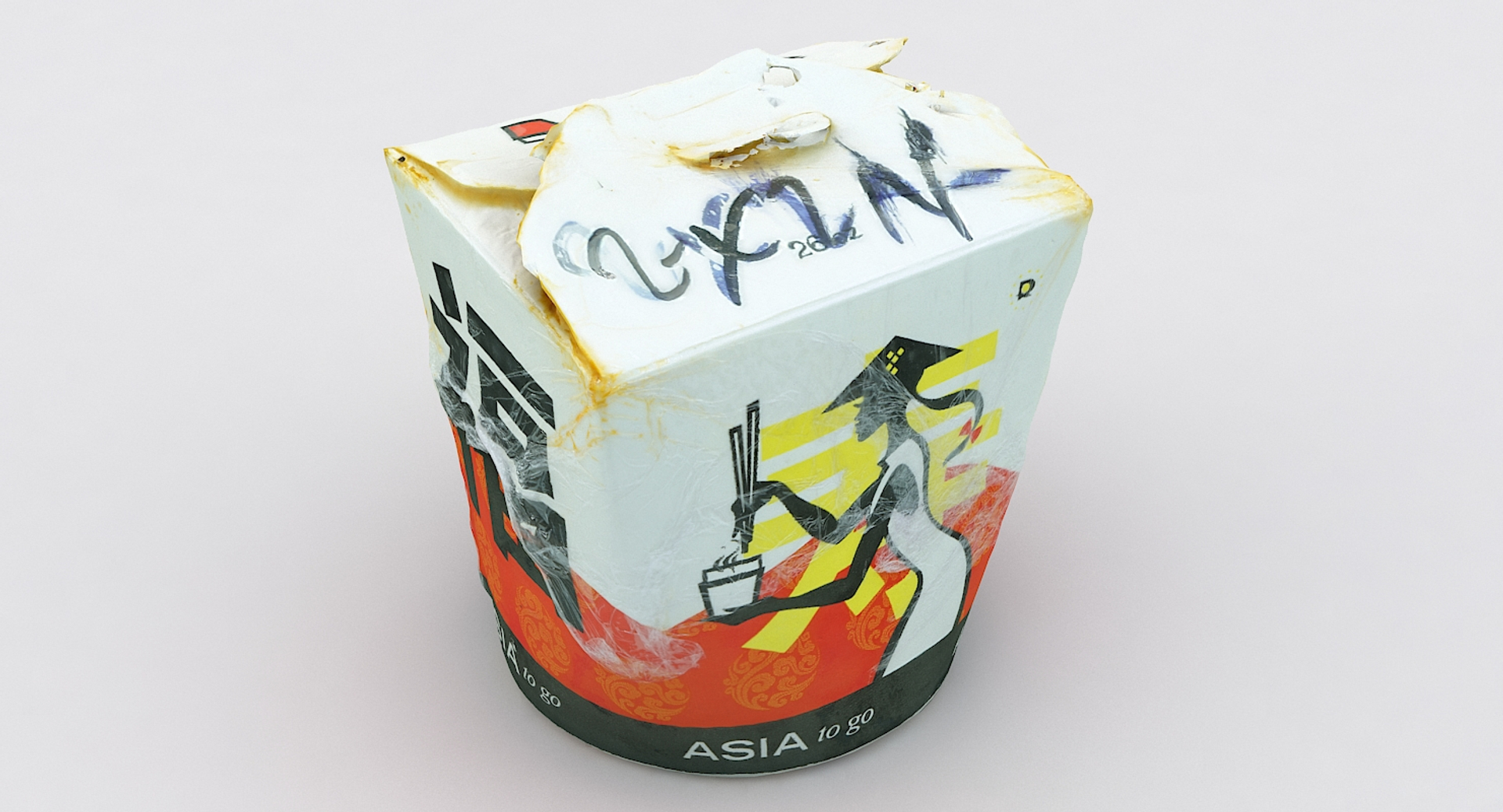 Asia Box Model - TurboSquid 1391428