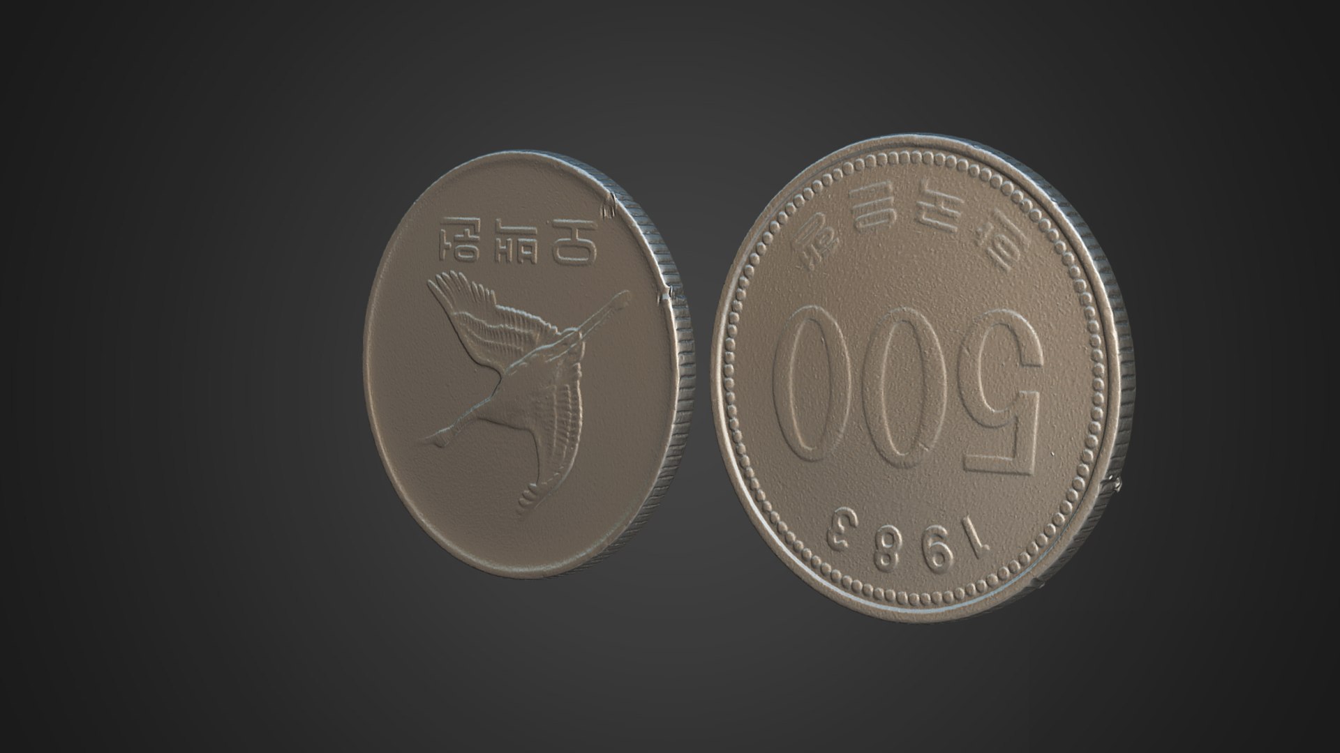 3D 500 Won - TurboSquid 2020674