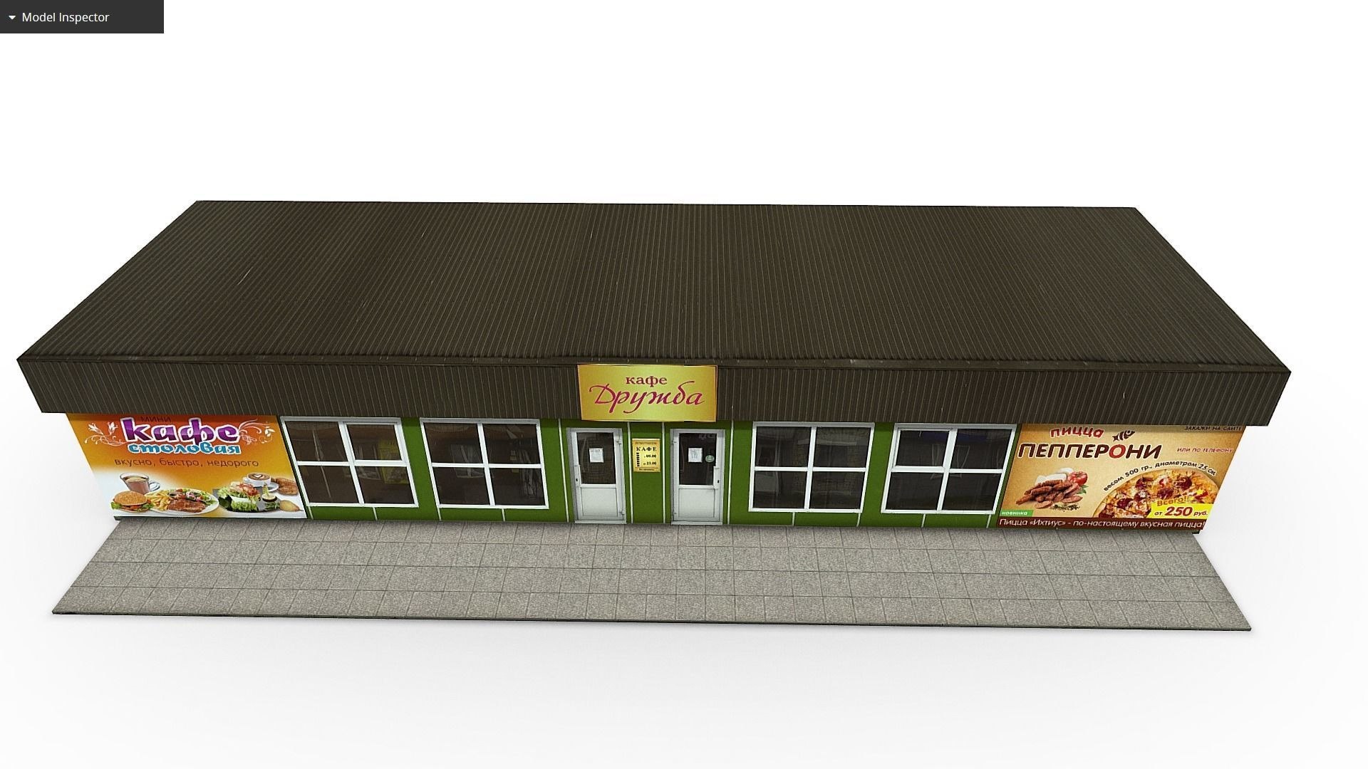 Roadside Cafe 3D - TurboSquid 1815318