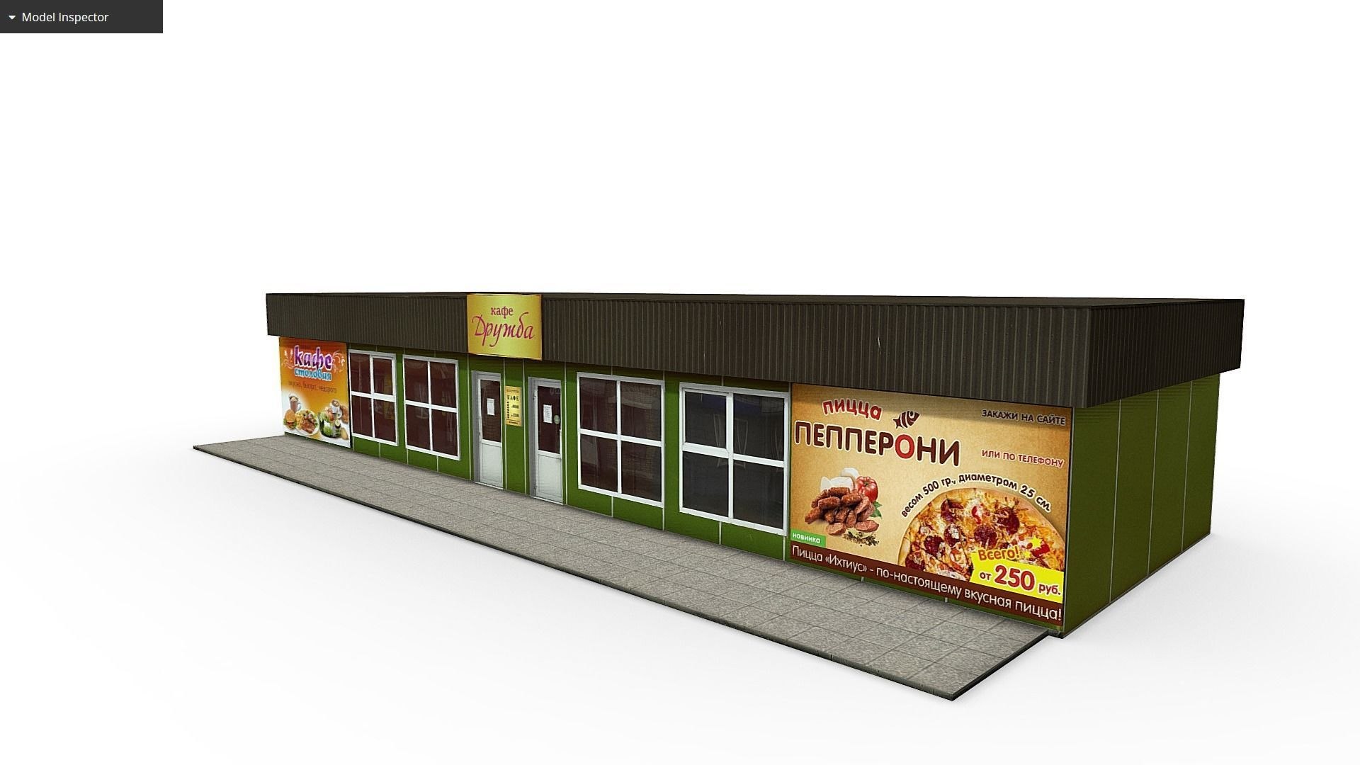 Roadside Cafe 3D - TurboSquid 1815318