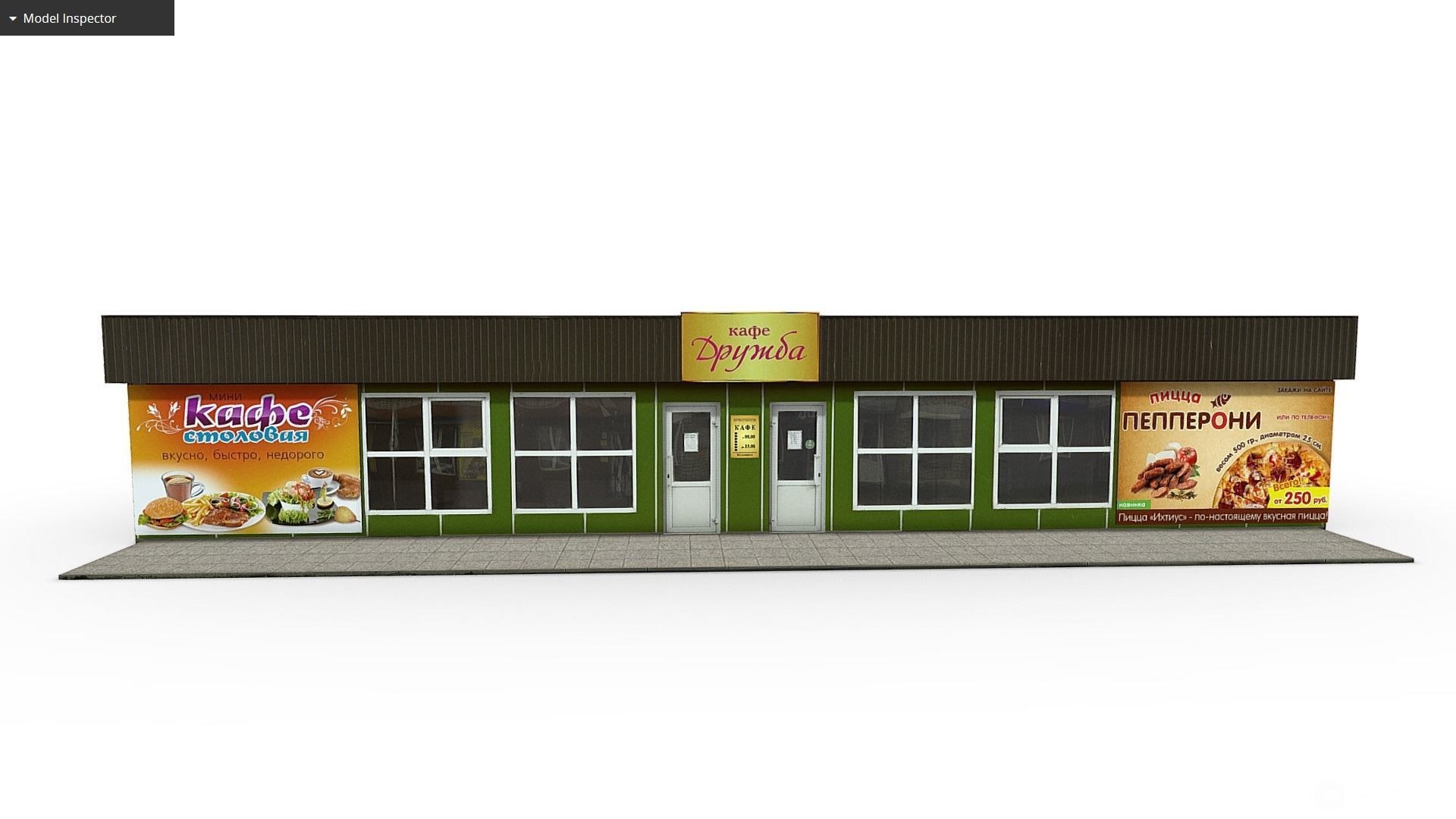 Roadside Cafe 3D - TurboSquid 1815318