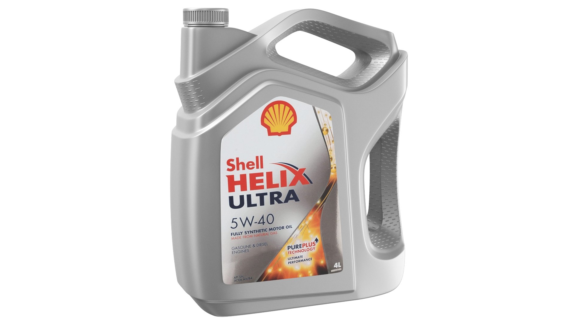 Shell Helix Oil Plastic Bottle 3D - TurboSquid 1789155