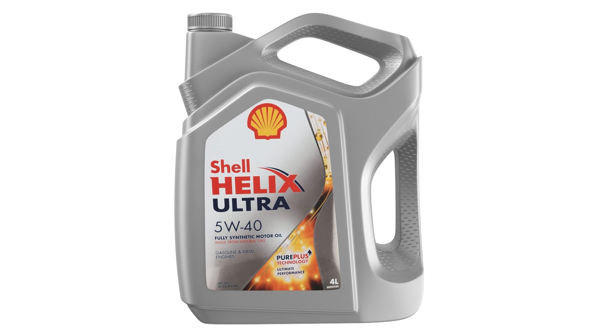 Shell Helix Oil Plastic Bottle 3D - TurboSquid 1789155
