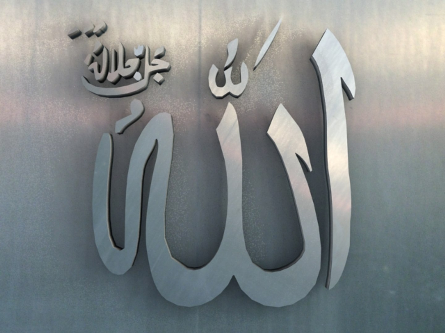 Allah Shape 3d Model