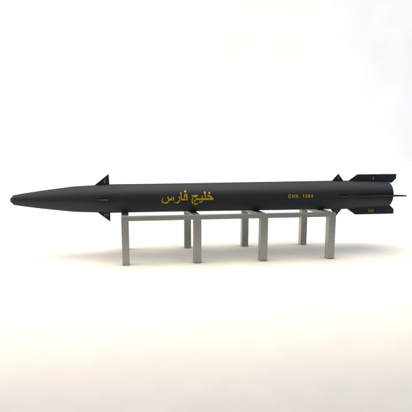 3D Iran Models | TurboSquid