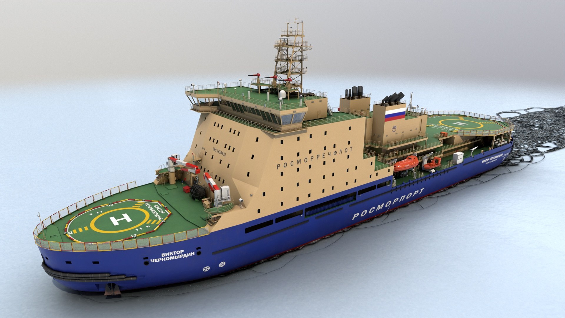 Icebreaker ice breaker lk-25 3D - TurboSquid 1682893