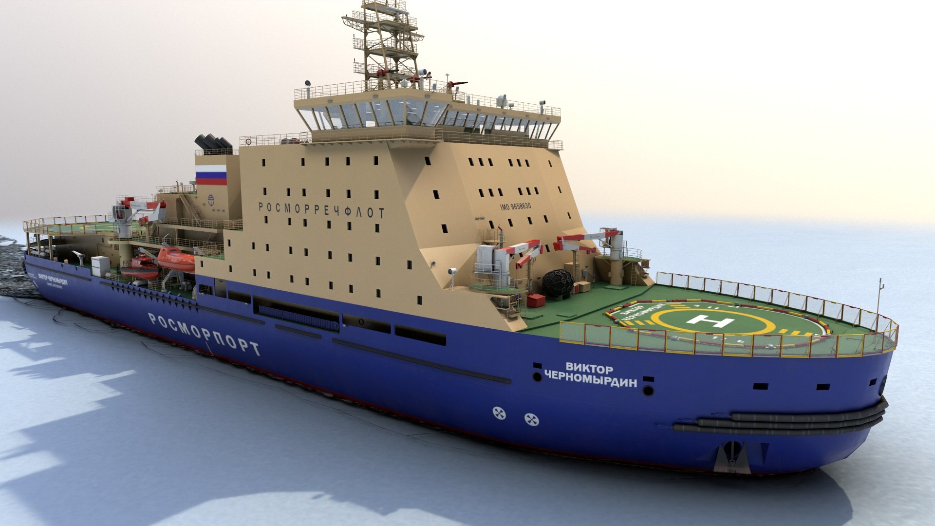 Icebreaker Ice Breaker Lk-25 3D - TurboSquid 1682893