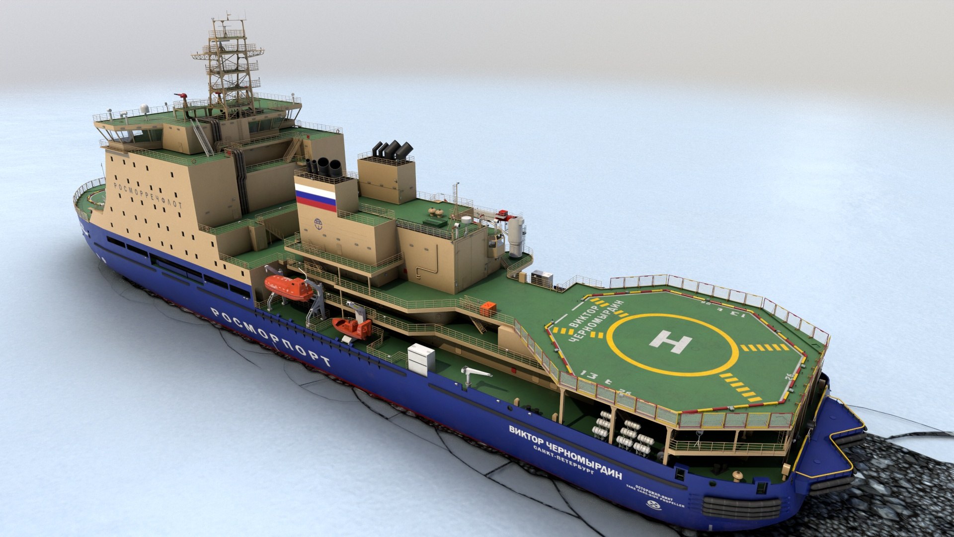 Icebreaker Ice Breaker Lk-25 3D - TurboSquid 1682893