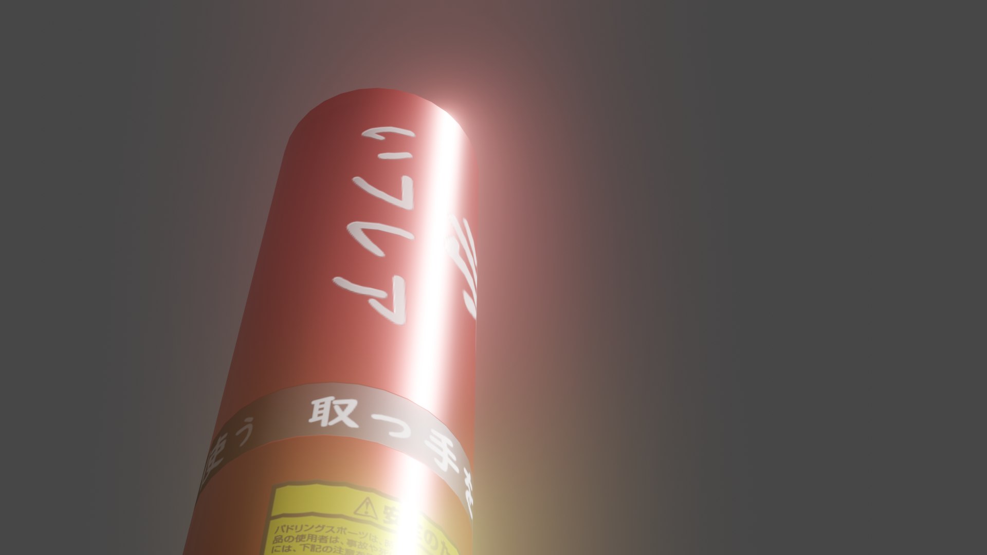 Japanese Signal Flare Model - TurboSquid 1870489