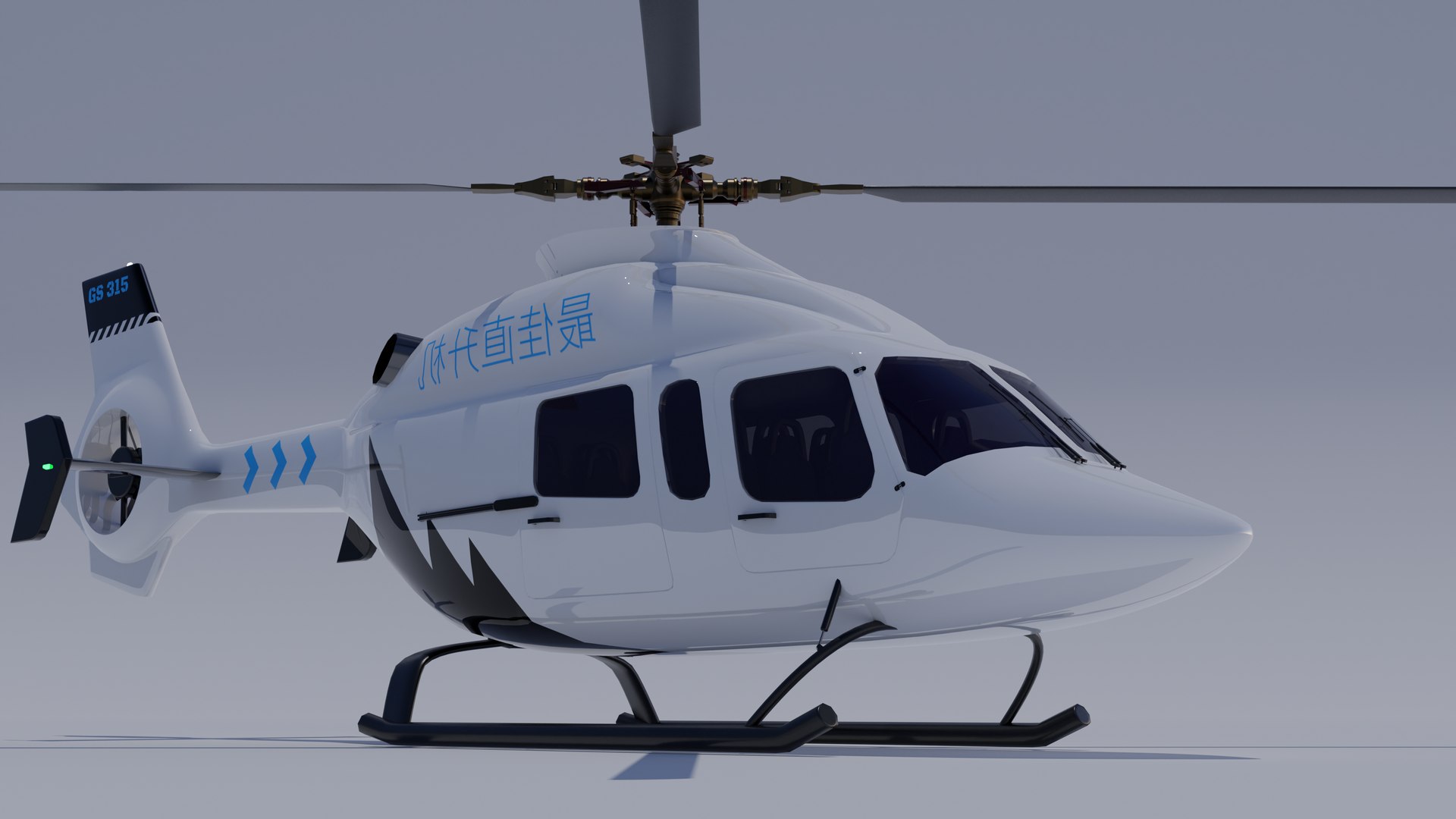 3D Helicopter GS 315 - TurboSquid 2118176