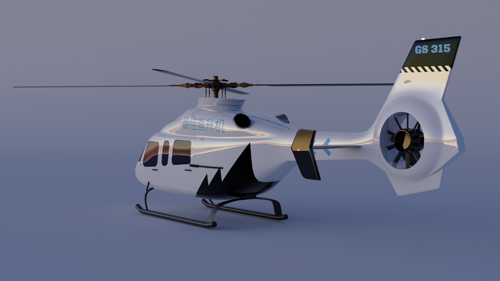 3D Helicopter GS 315 - TurboSquid 2118176