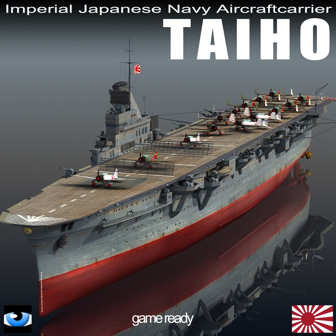Japanese Taiho 3D Model - TurboSquid 1352943