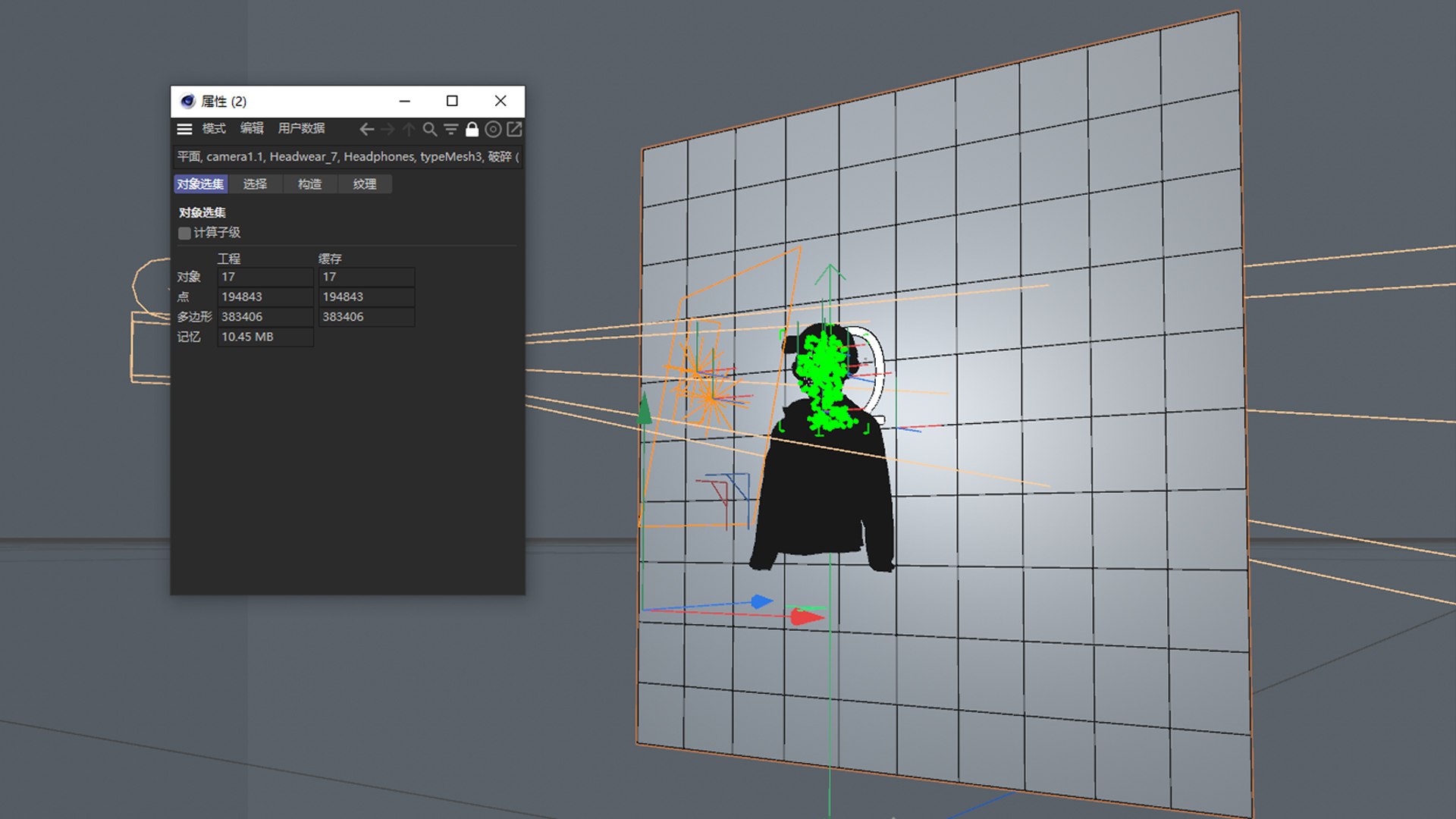 Crystal Male NFT Avatar Crystalline Crystals Alien Energy Elemental Sci ...