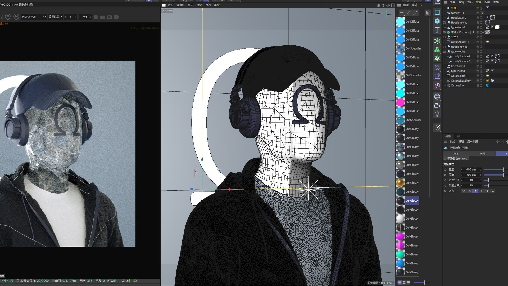 Crystal Male NFT Avatar Crystalline Crystals Alien Energy Elemental Sci ...