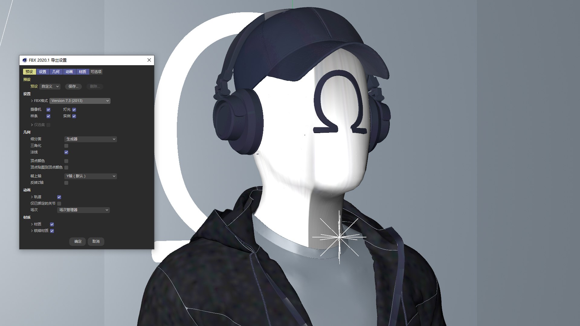 Crystal Male NFT Avatar Crystalline Crystals Alien Energy Elemental Sci ...