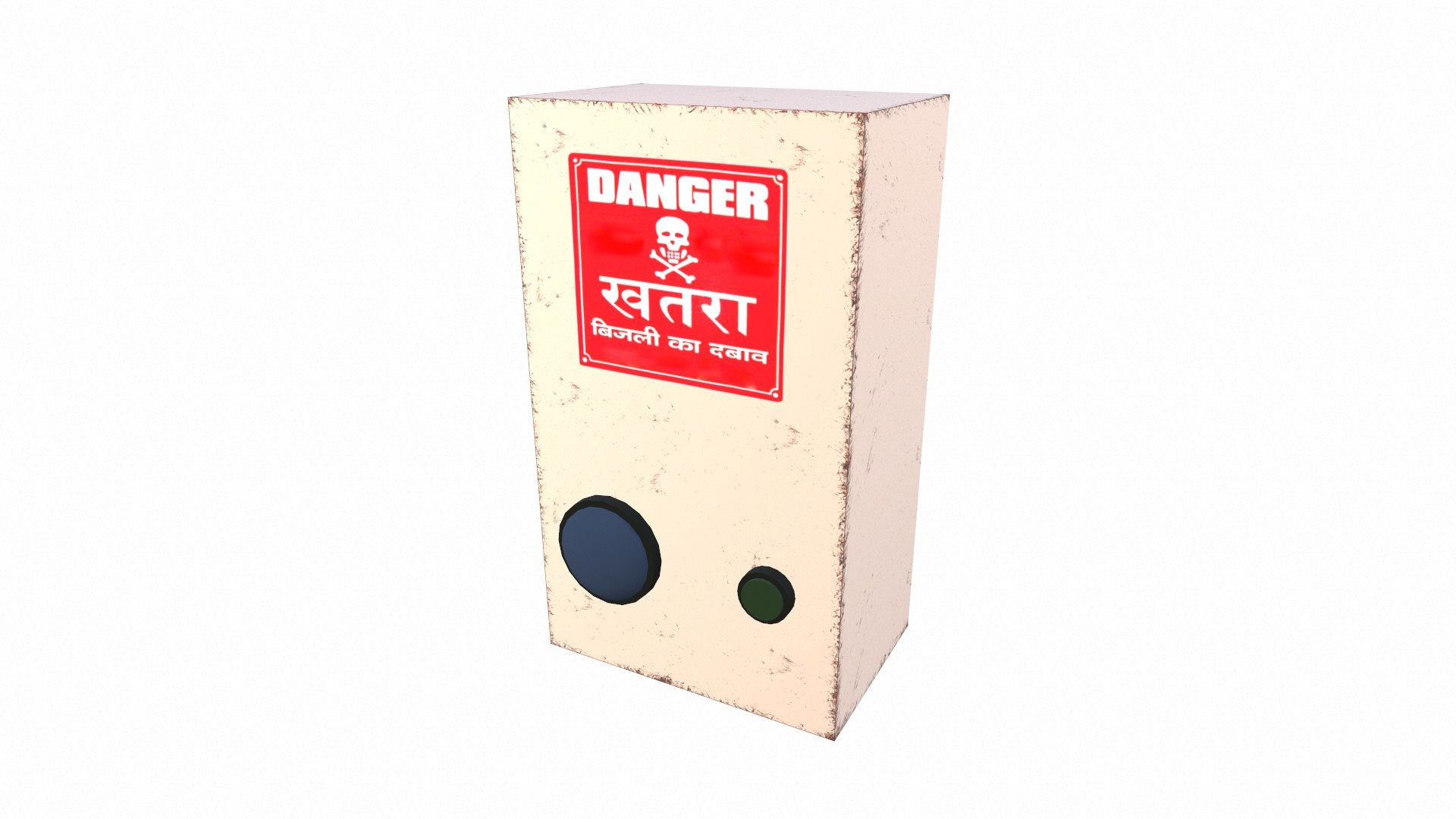 3D Danger Panel Box - TurboSquid 2345524
