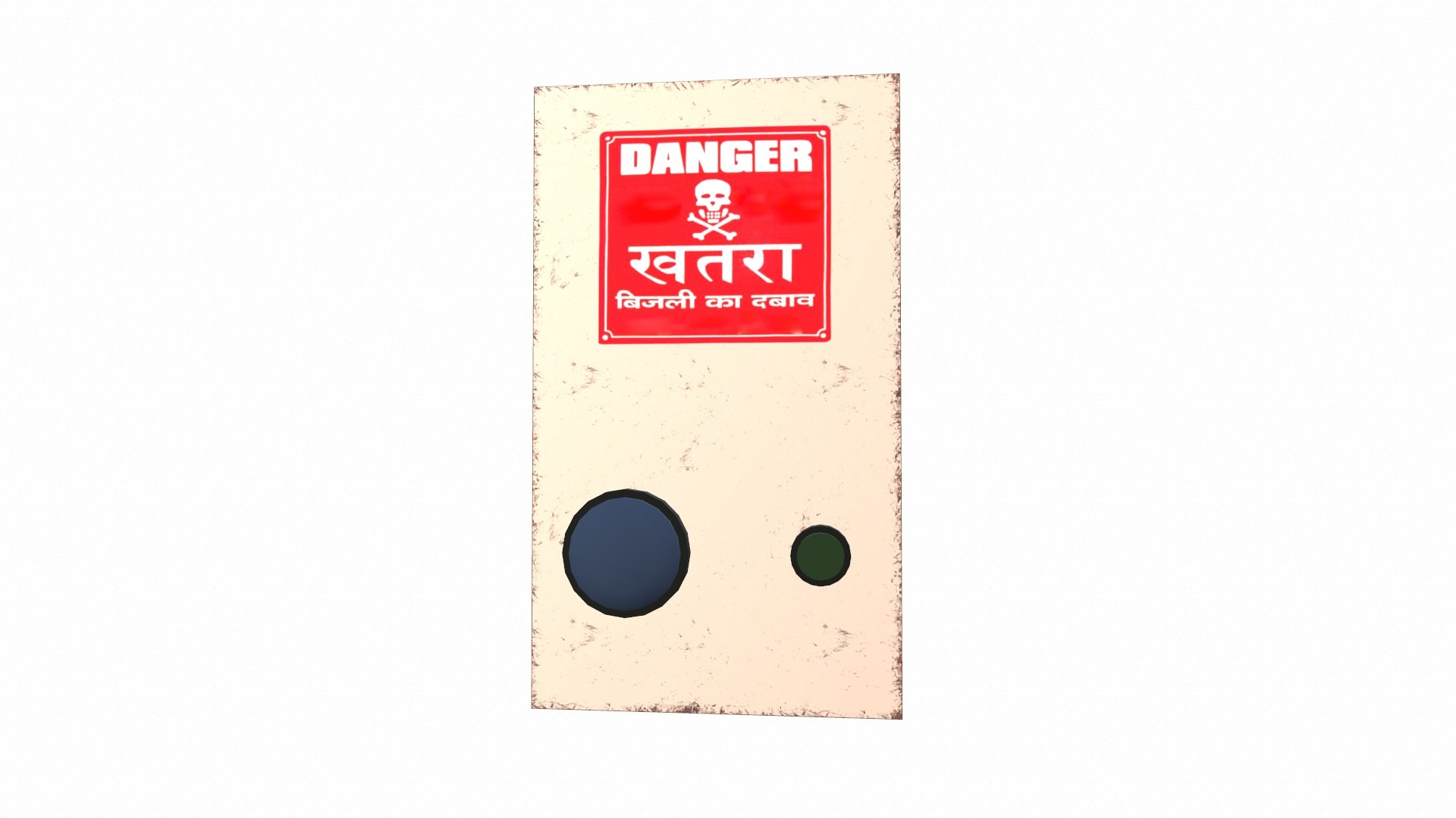 3D Danger Panel Box - TurboSquid 2345524