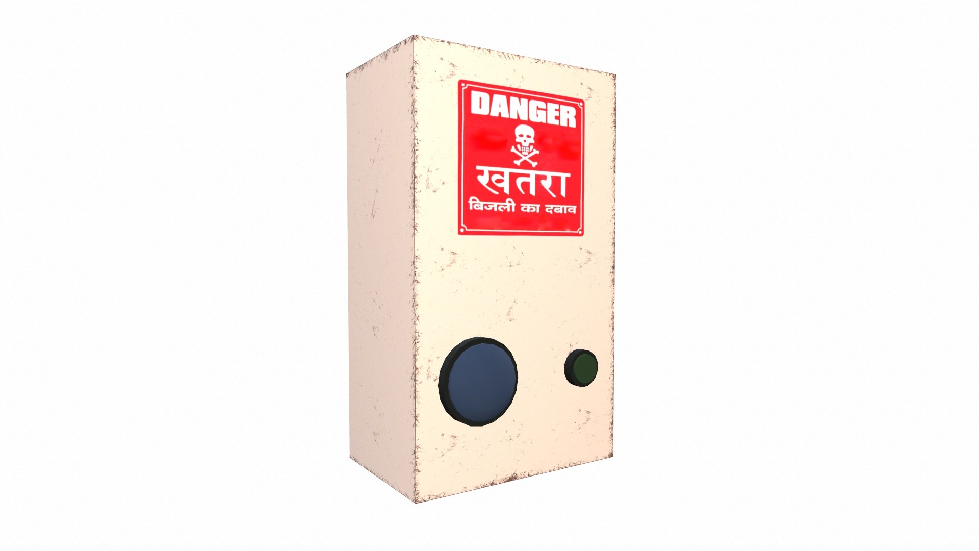 3D Danger Panel Box - TurboSquid 2345524