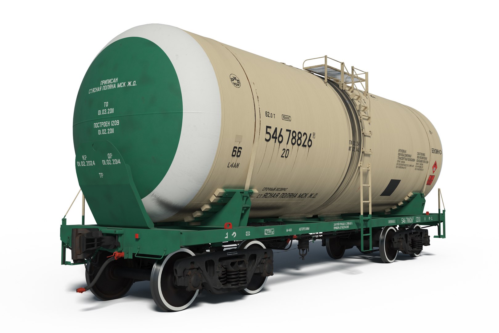 Train Tank Car 3D - TurboSquid 2090764