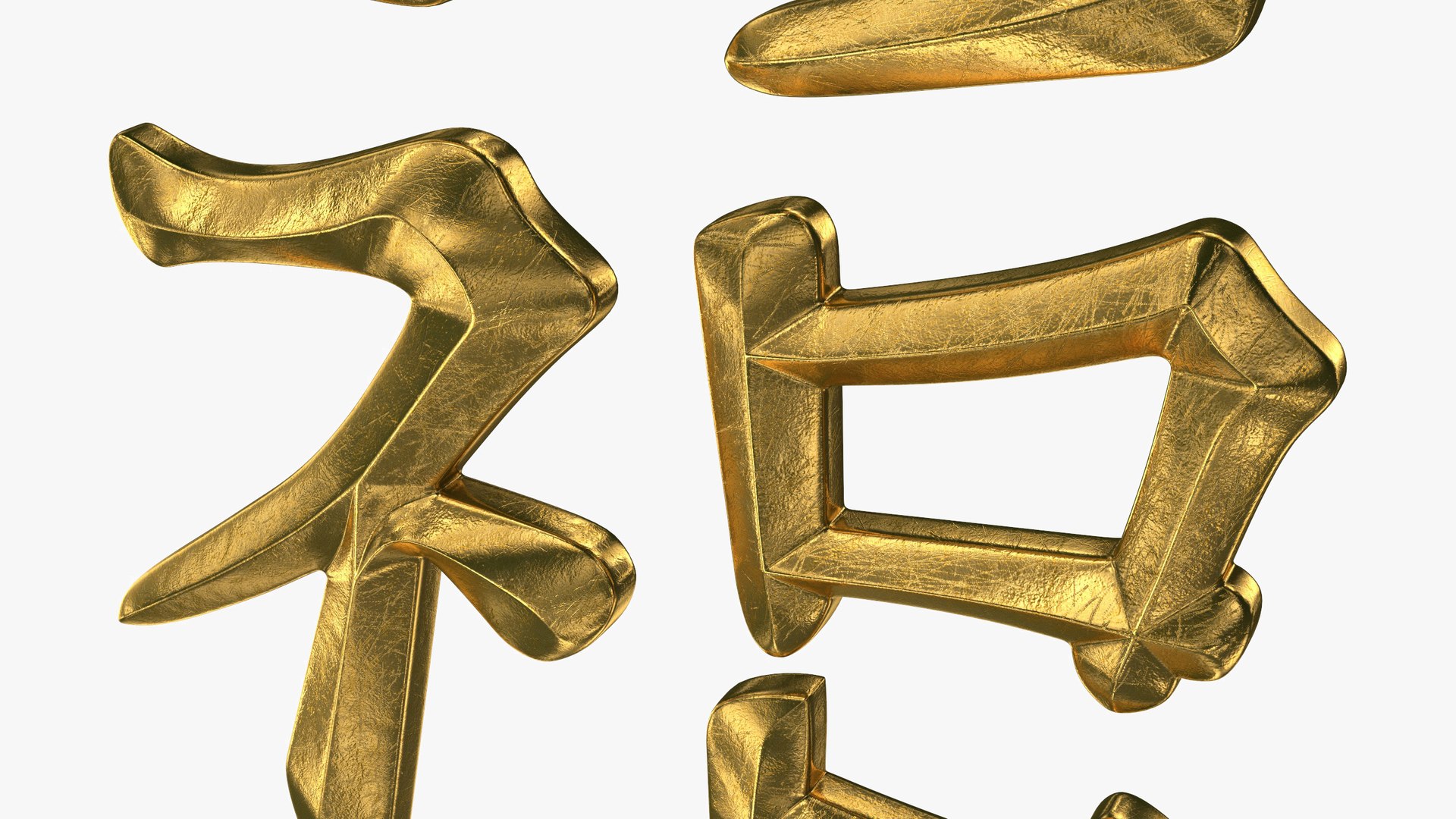 3D model Chinese character FU - Which means good luck and blessing ...