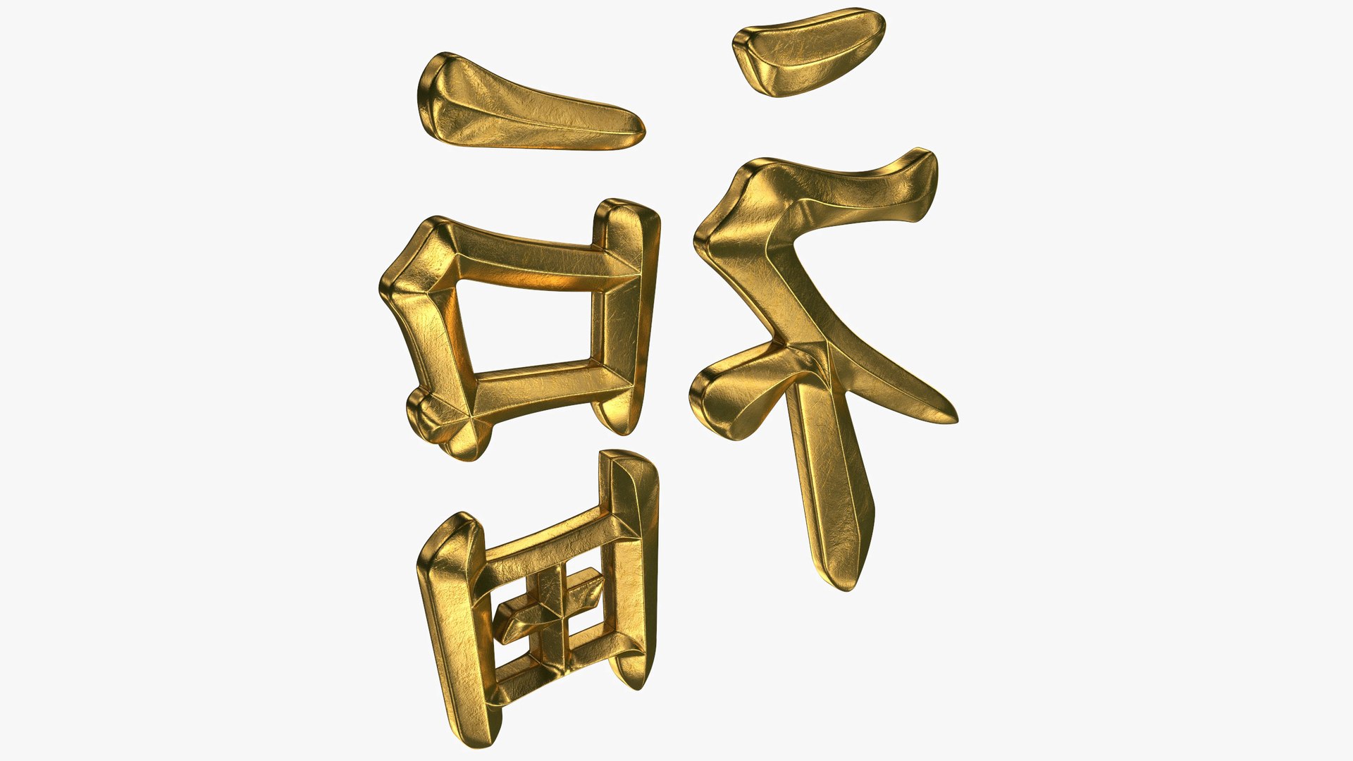 3D model Chinese character FU - Which means good luck and blessing ...