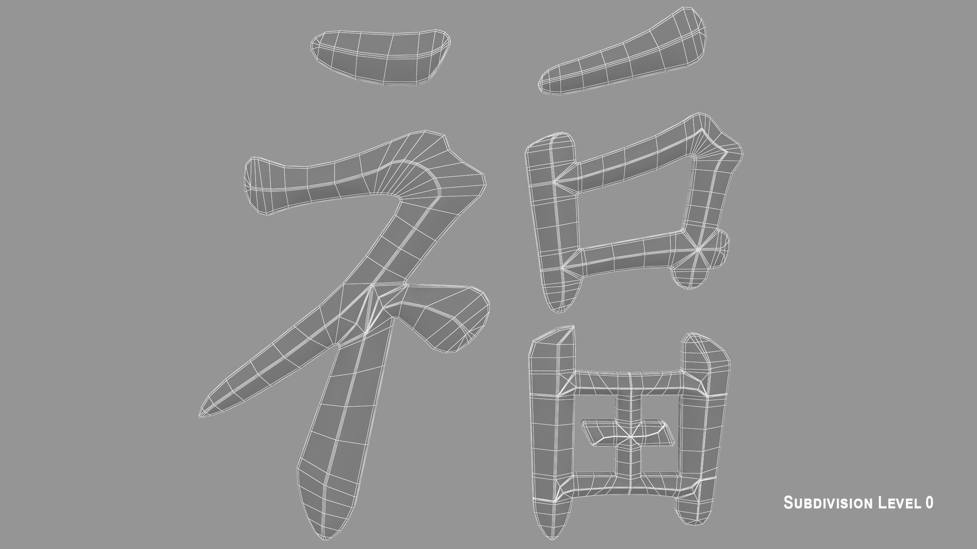3D model Chinese character FU - Which means good luck and blessing ...