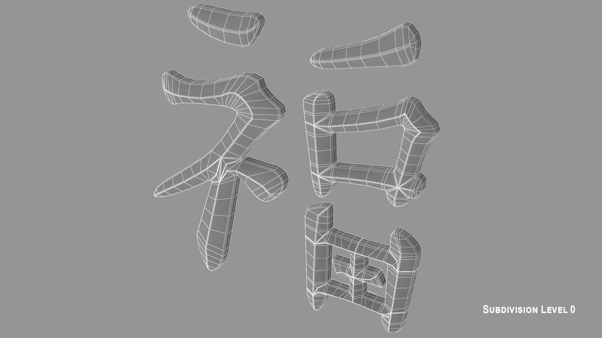 3D model Chinese character FU - Which means good luck and blessing ...