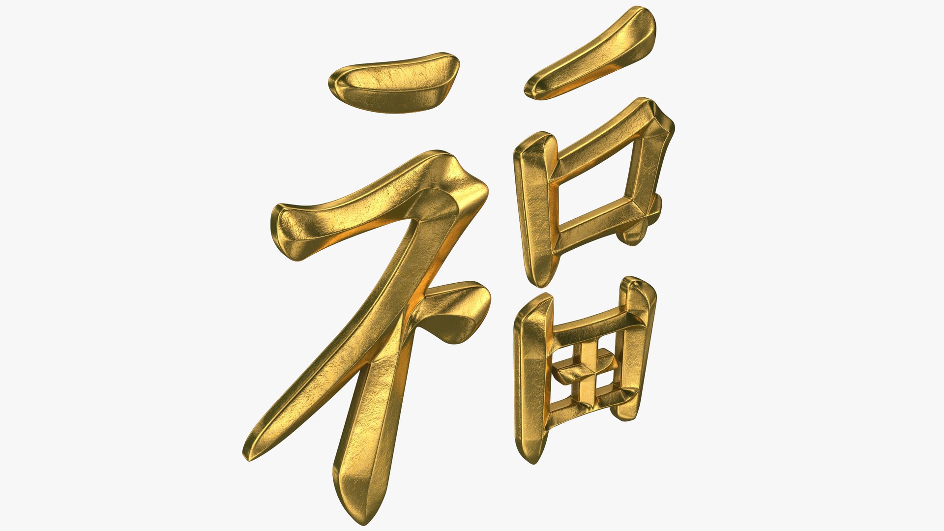 3D model Chinese character FU - Which means good luck and blessing ...