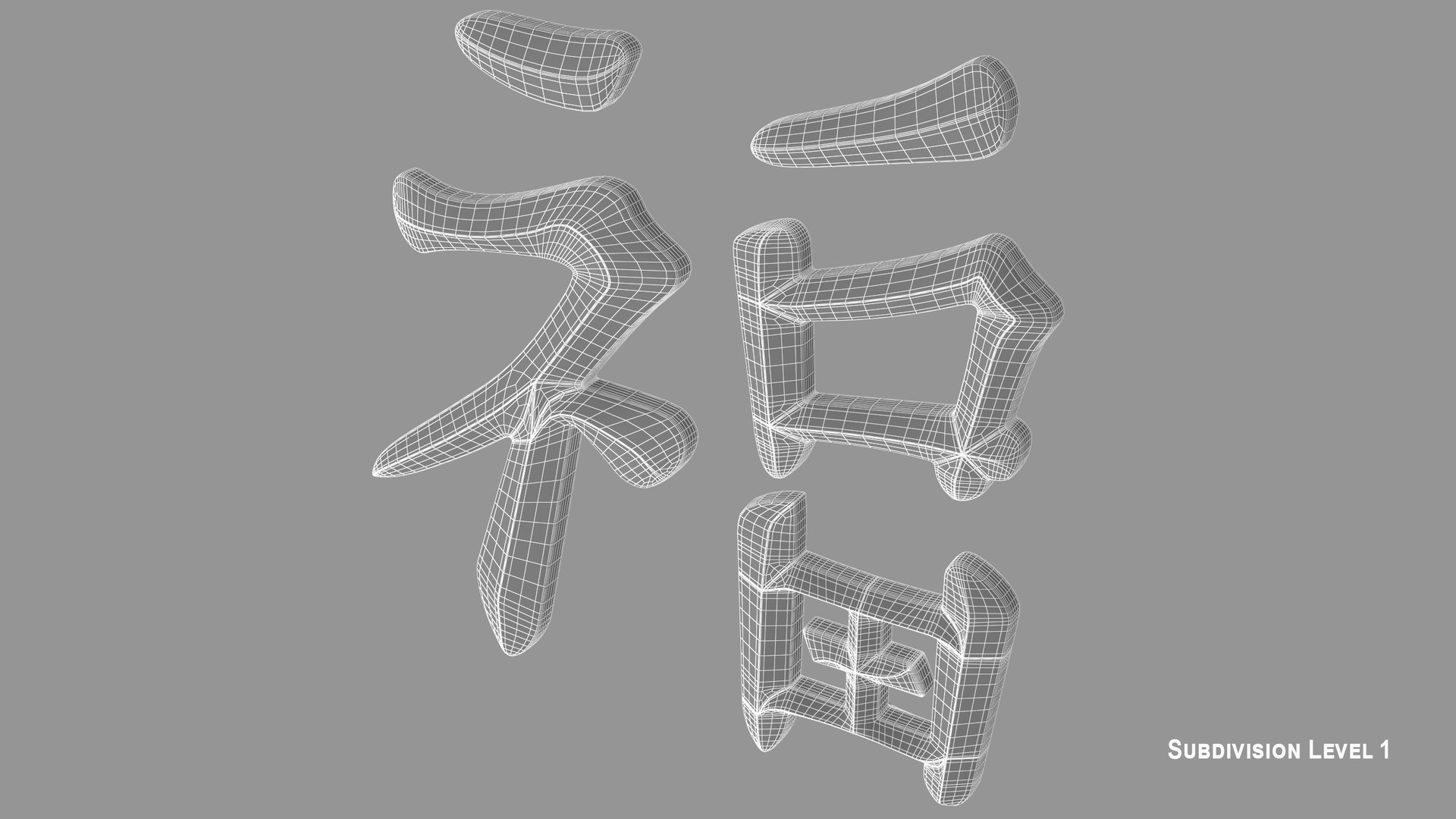 3D model Chinese character FU - Which means good luck and blessing ...