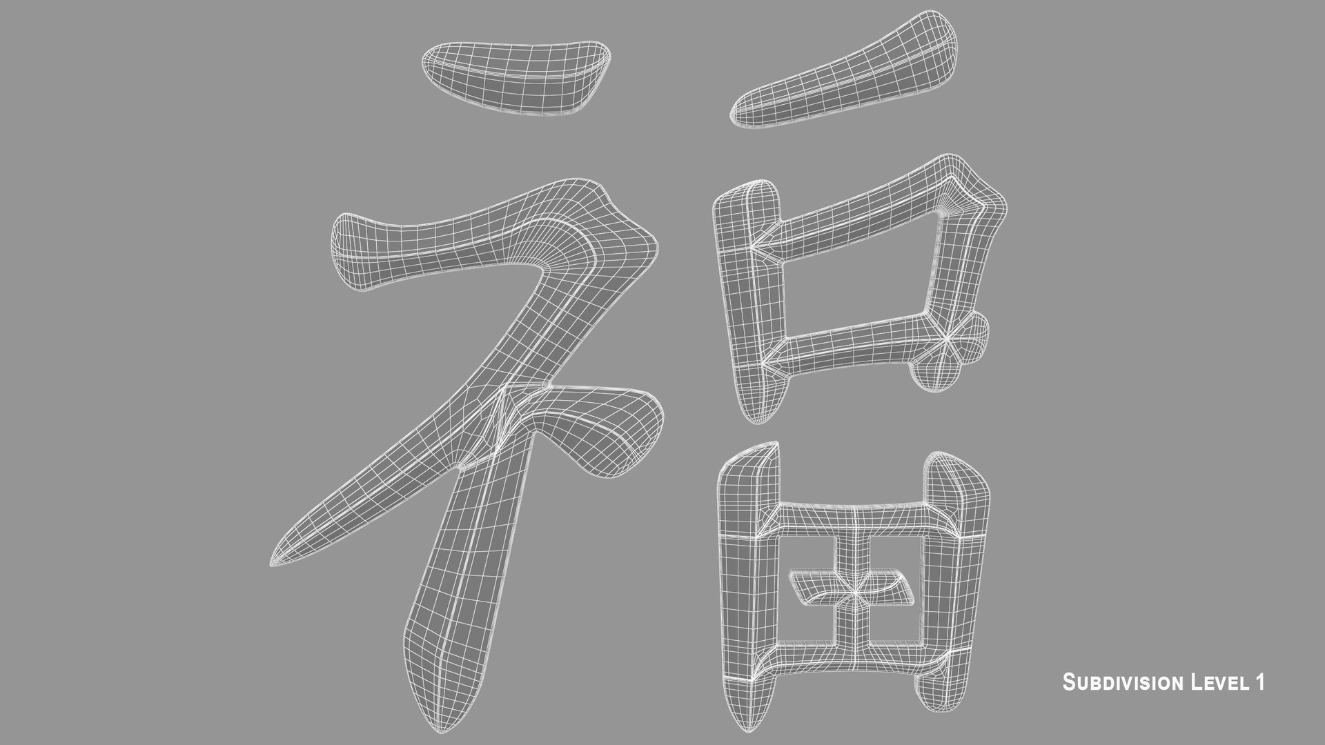 3D model Chinese character FU - Which means good luck and blessing ...
