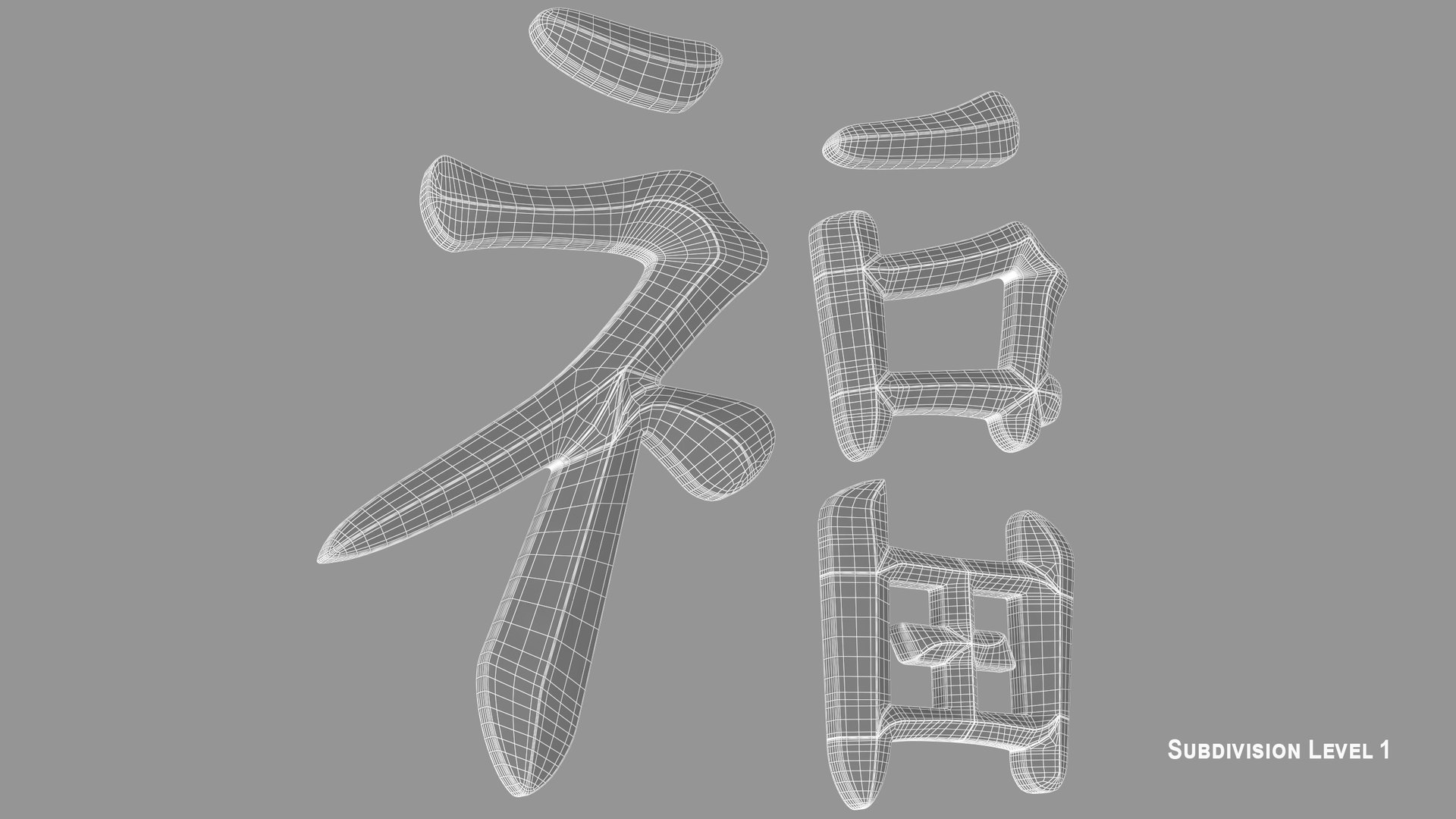 3D model Chinese character FU - Which means good luck and blessing ...