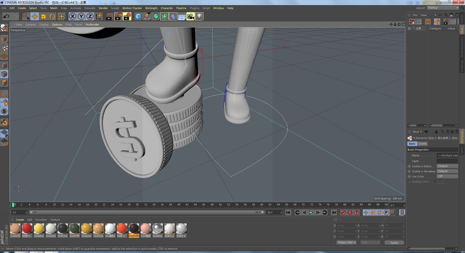 IP Scenes Of 3D Cartoon 3D Model - TurboSquid 2037861