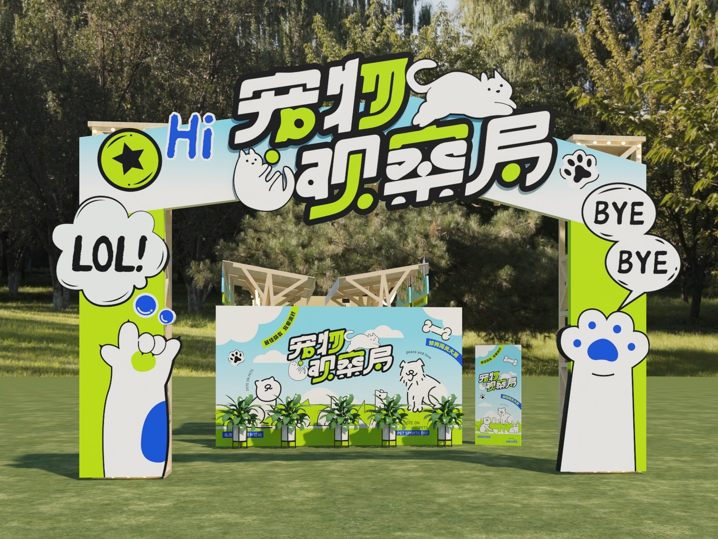 3D Model Pet Market Pet Stall Flea Market Pet Market Entrance Pet ...