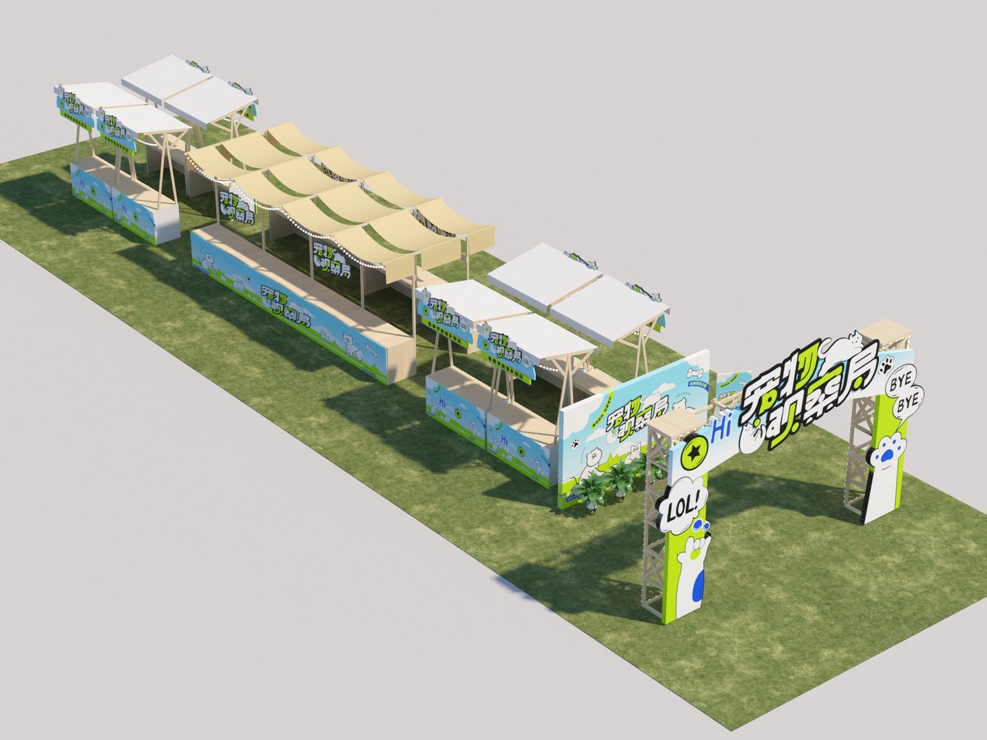 3D Model Pet Market Pet Stall Flea Market Pet Market Entrance Pet ...