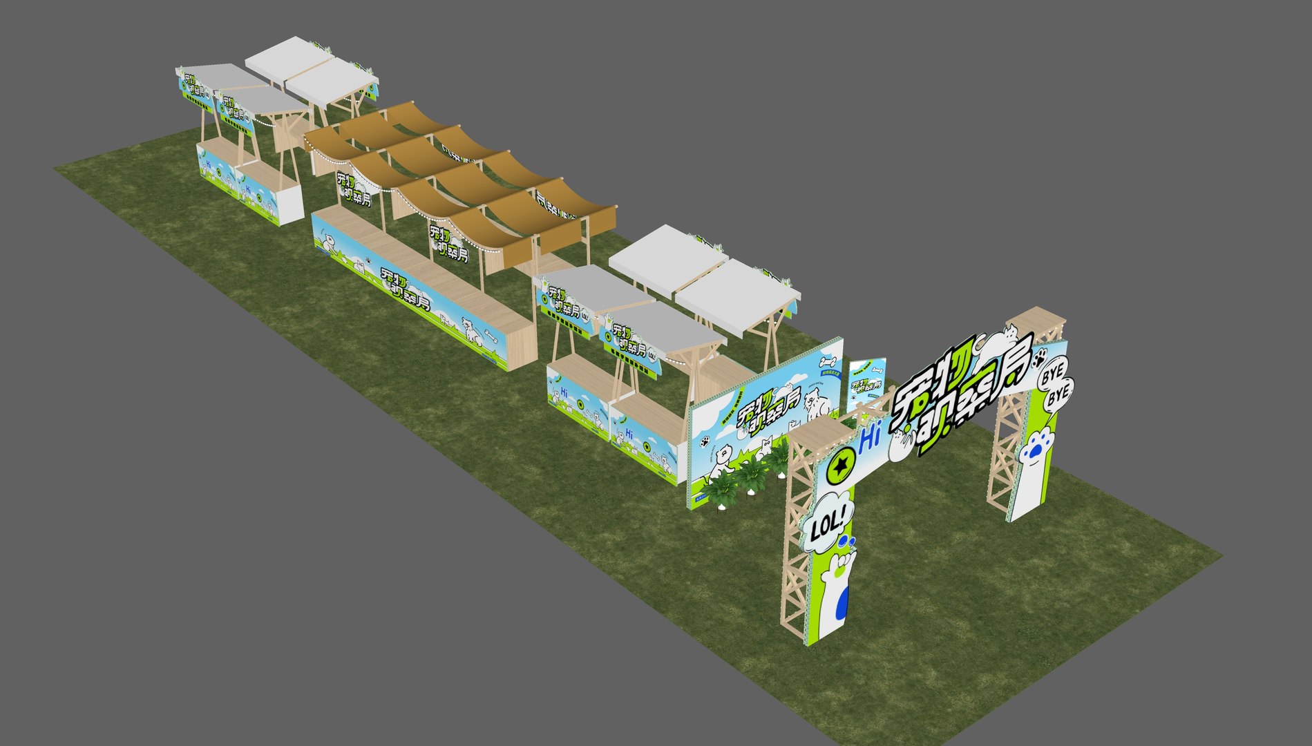3D Model Pet Market Pet Stall Flea Market Pet Market Entrance Pet ...