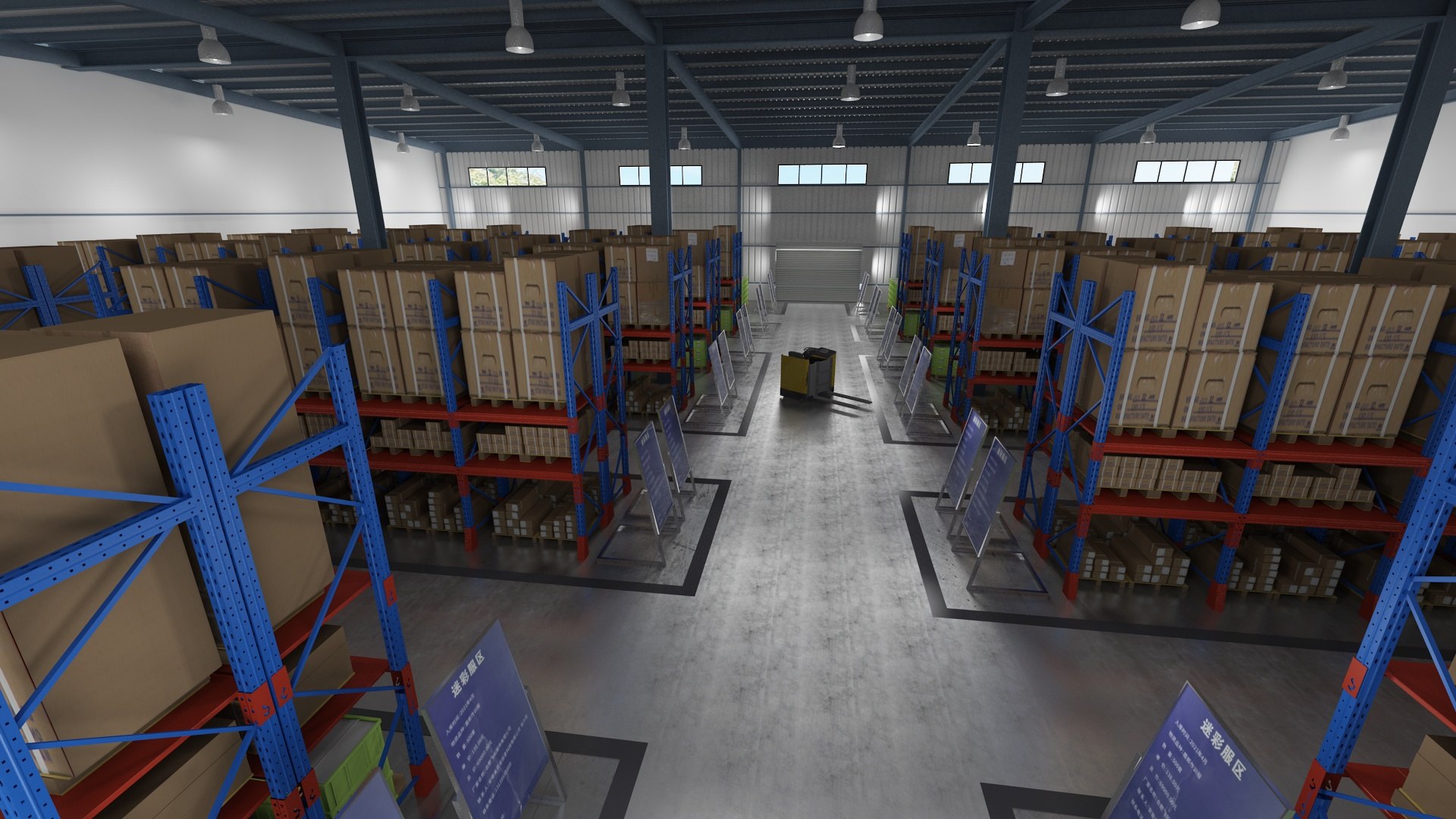 Warehouse model - TurboSquid 1867968