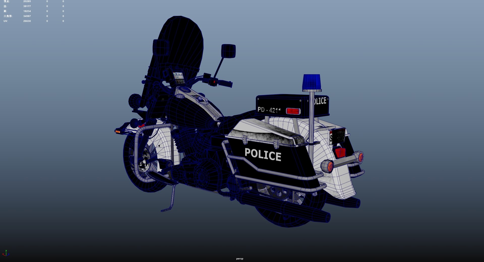 Motorbike Police 3D Model - TurboSquid 2363016