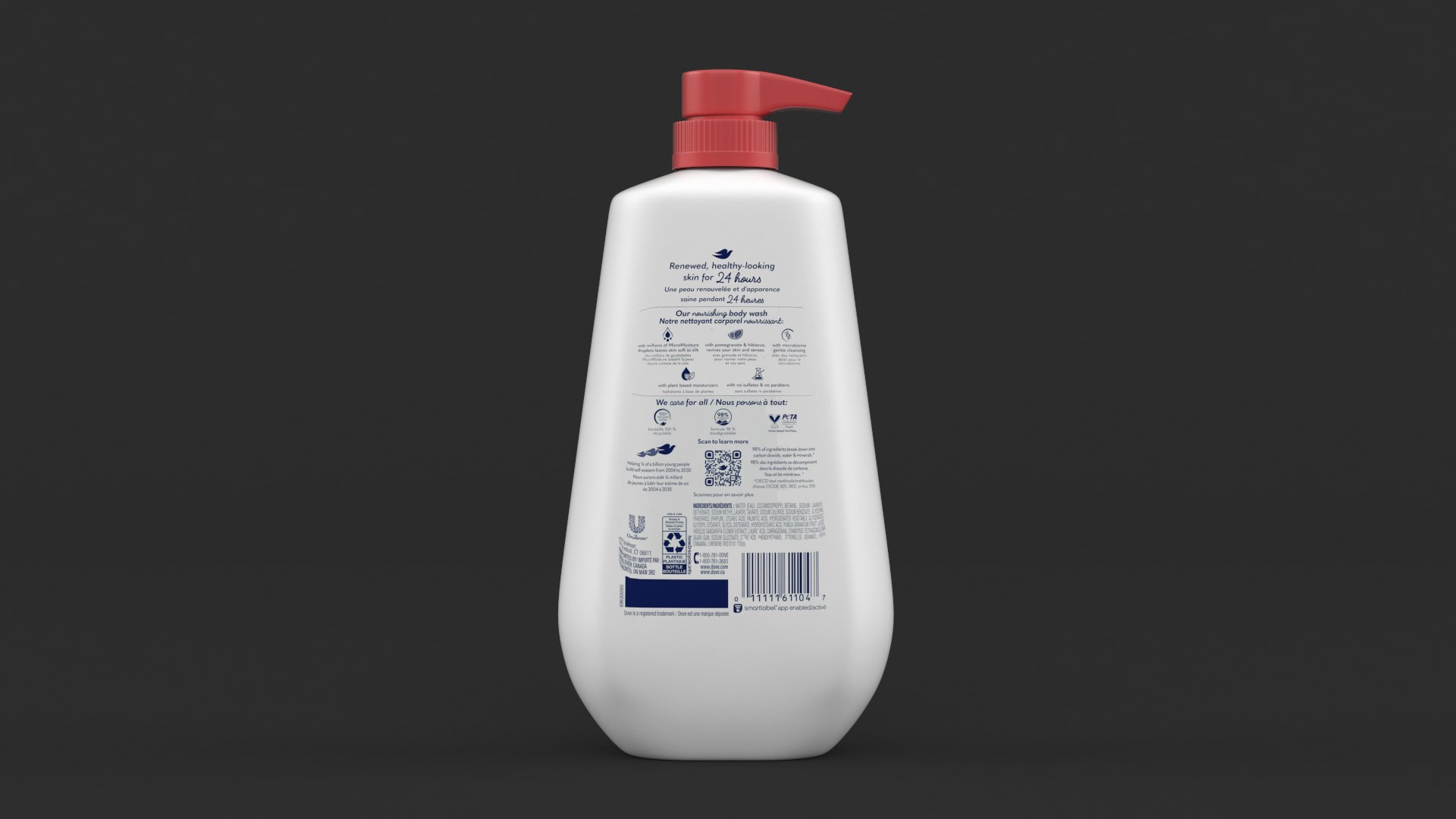 Dove Body Wash Model - TurboSquid 2256342