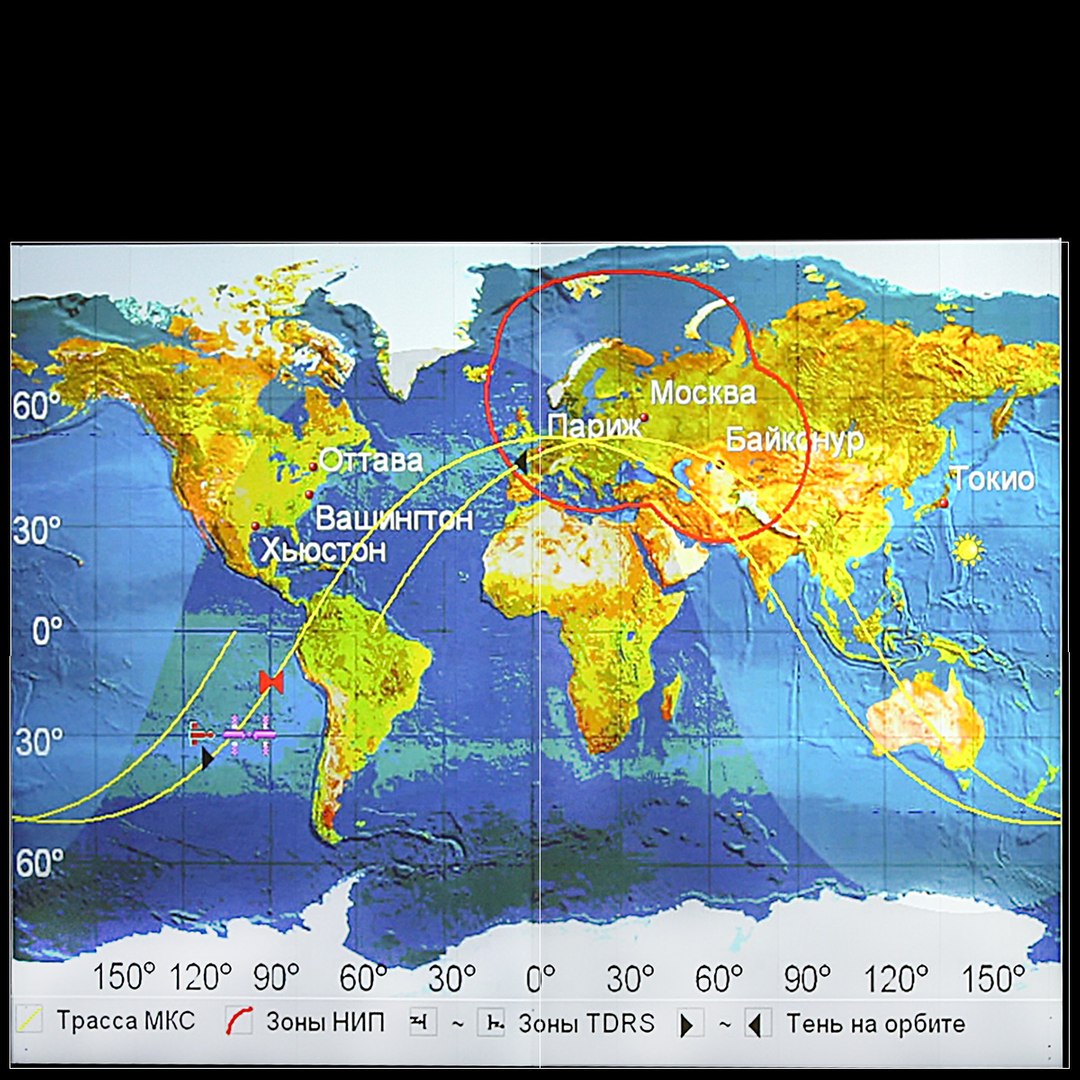 3D Mission Control Center Moscow for International Space Station model ...