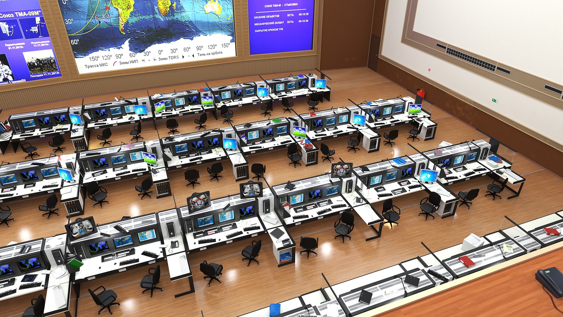 3D Mission Control Center Moscow for International Space Station model ...