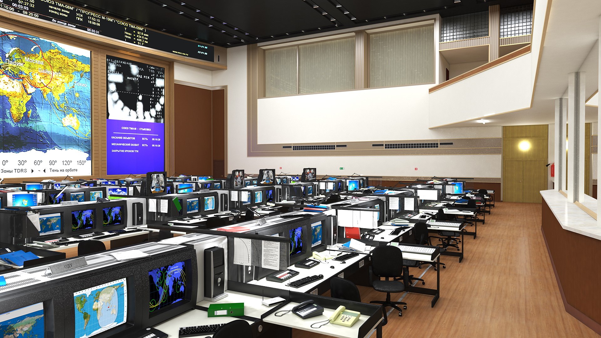 3D Mission Control Center Moscow for International Space Station model ...