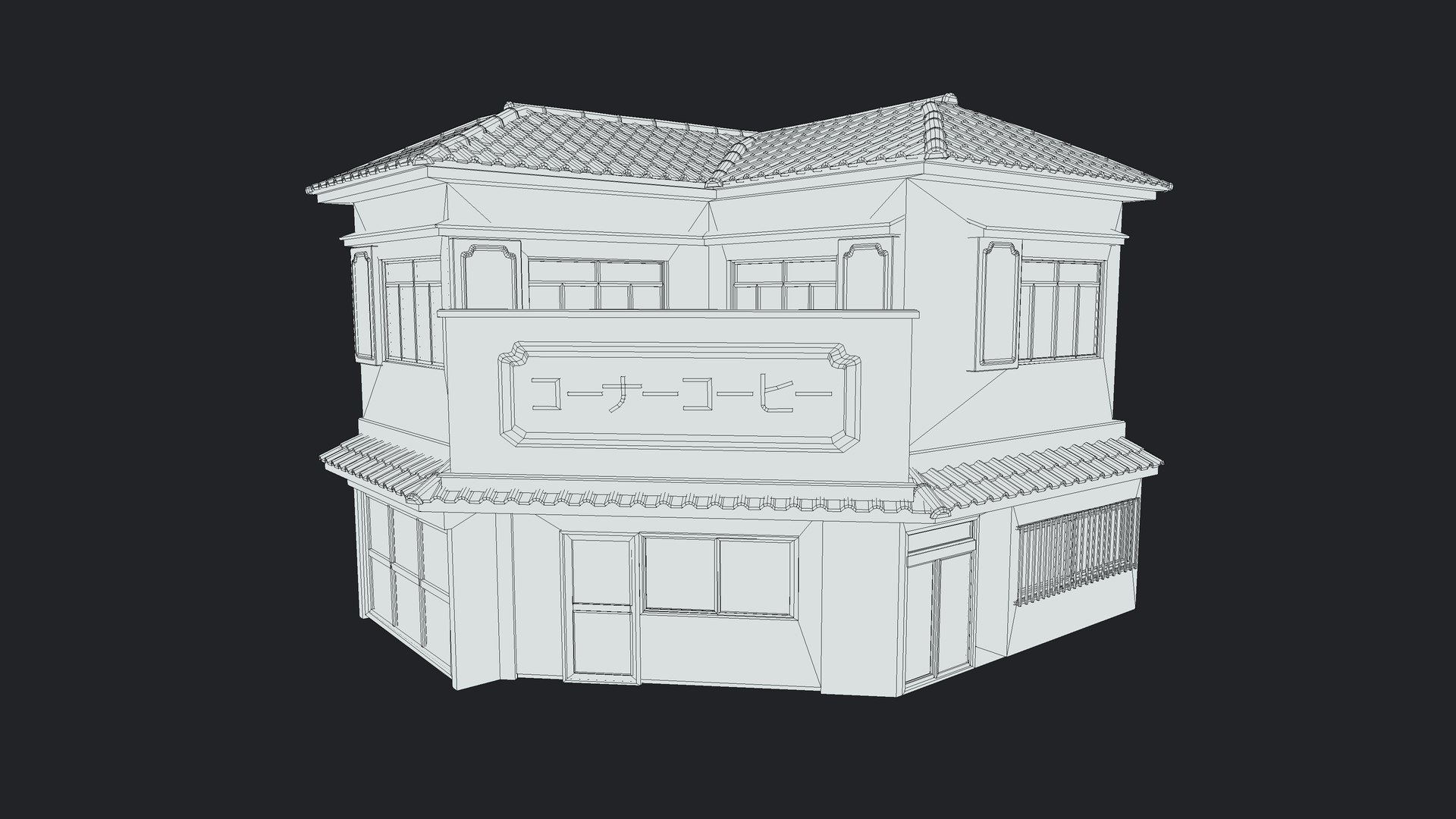 3D Japanese Corner Shop Model - TurboSquid 1722432