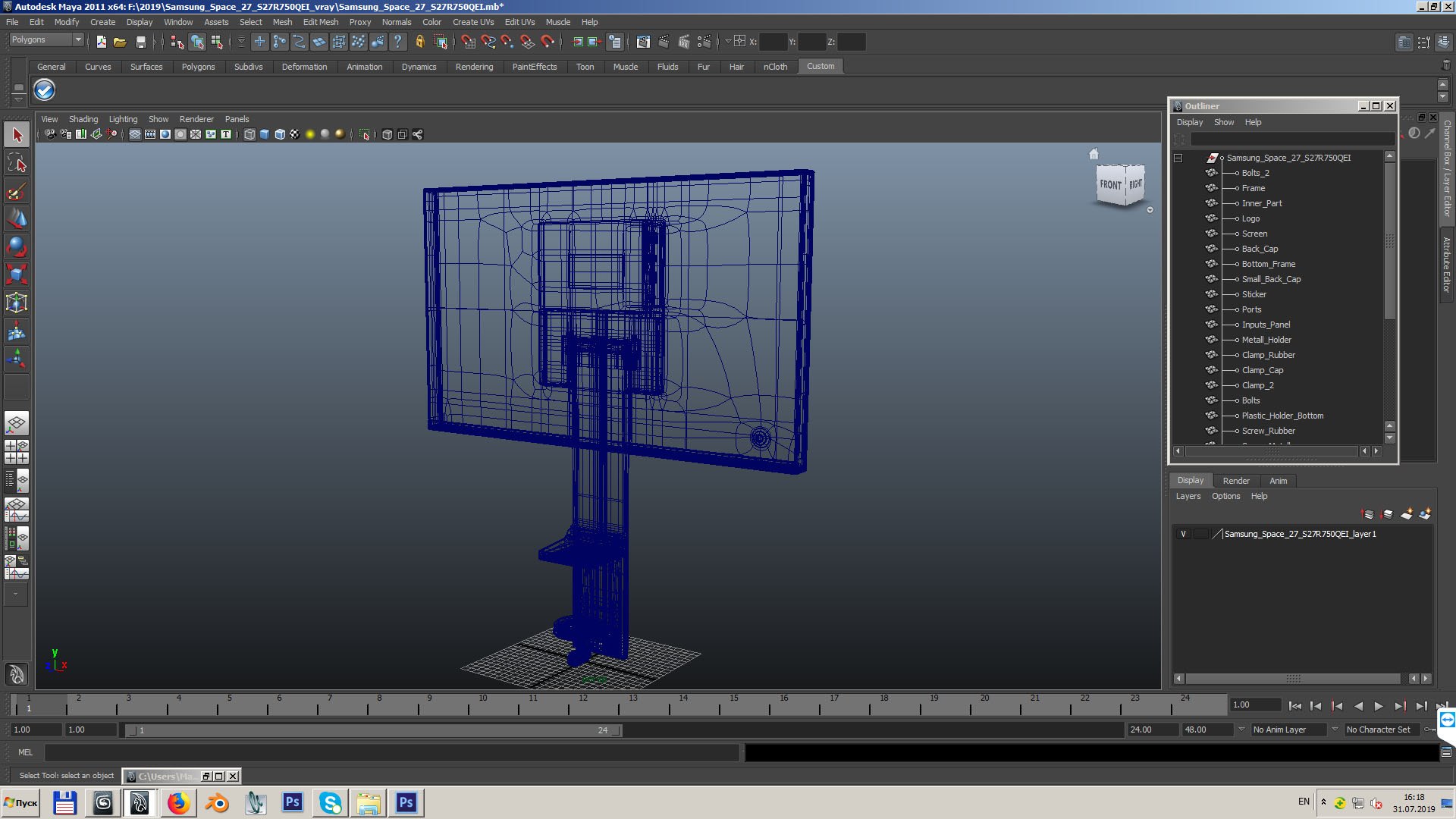 27 Inch Gaming Monitor Screen 3D - TurboSquid 1434222