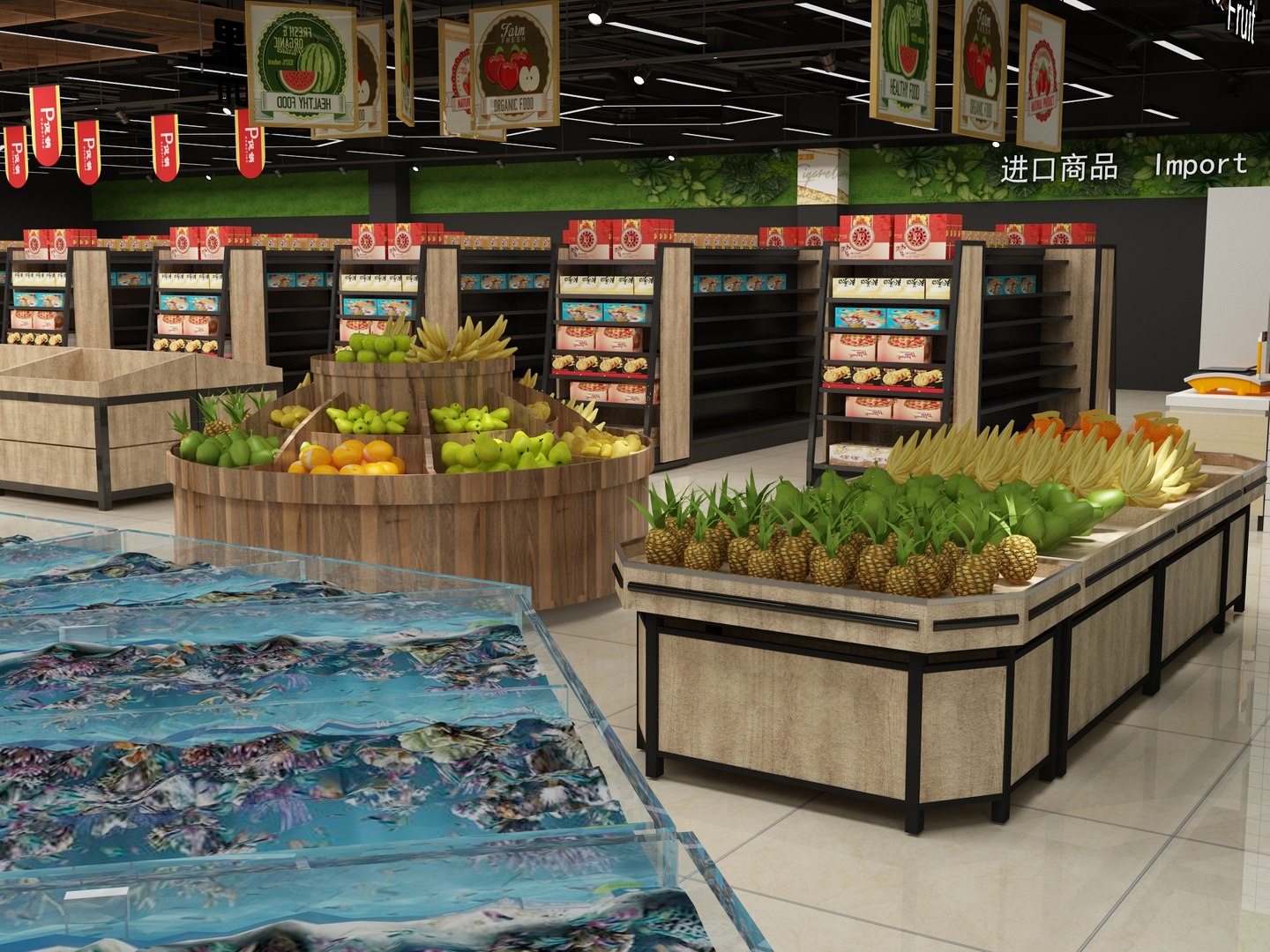 Supermarket 2 3D Model - TurboSquid 2063821