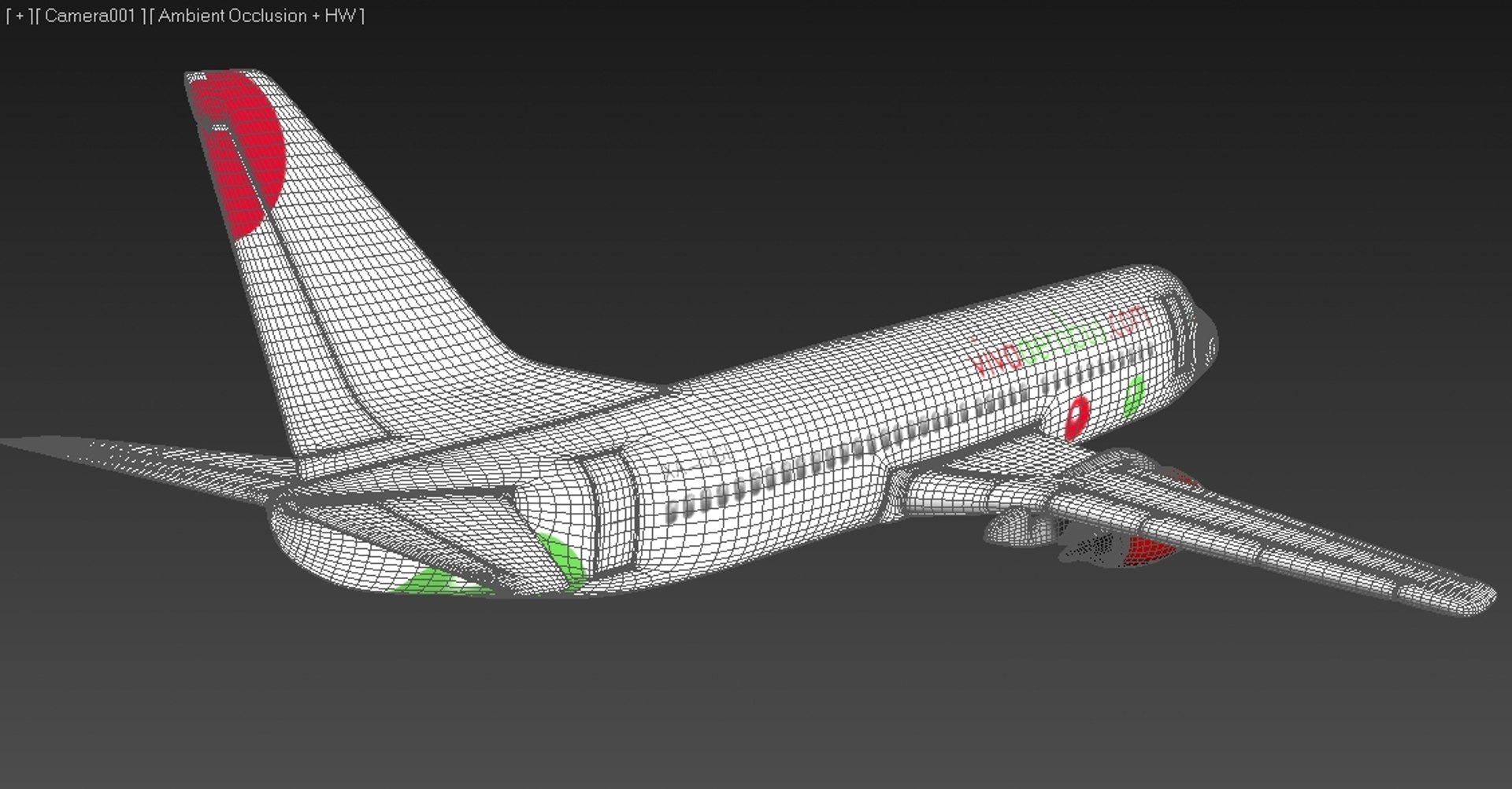 airplane 3d max
